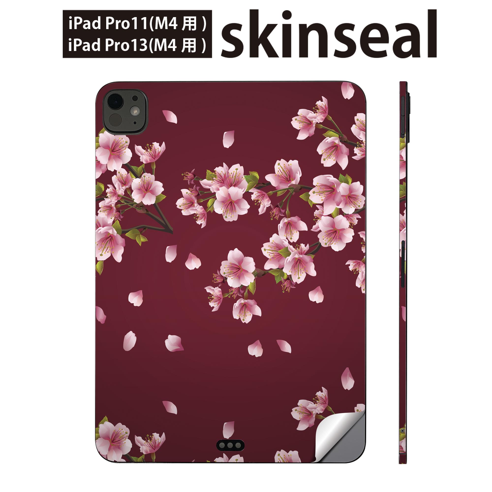 商品特徴・貼るだけでかんたん着せ替え、iPadpro11・13専用デザインスキンシール・高精細プリントで写真と遜色のない仕上がり！半光沢シートでしっとりツヤのある表現力・ちょっとしたすり傷からMacBook本体を保護・接着部はエアフリー素材...