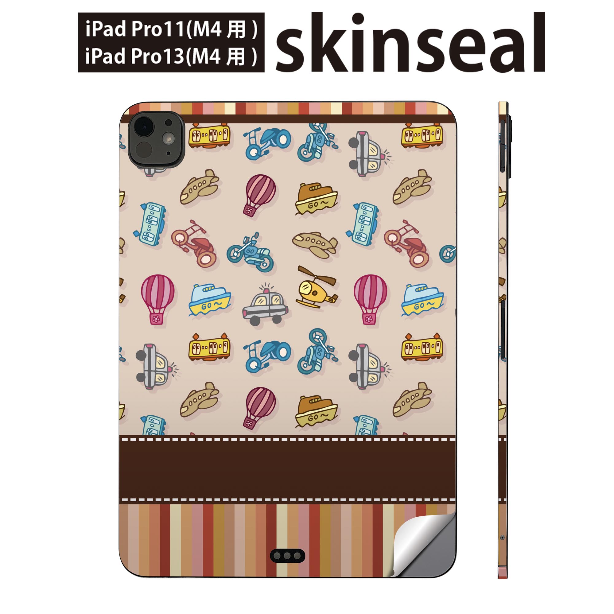 商品特徴・貼るだけでかんたん着せ替え、iPadpro11・13専用デザインスキンシール・高精細プリントで写真と遜色のない仕上がり！半光沢シートでしっとりツヤのある表現力・ちょっとしたすり傷からMacBook本体を保護・接着部はエアフリー素材...