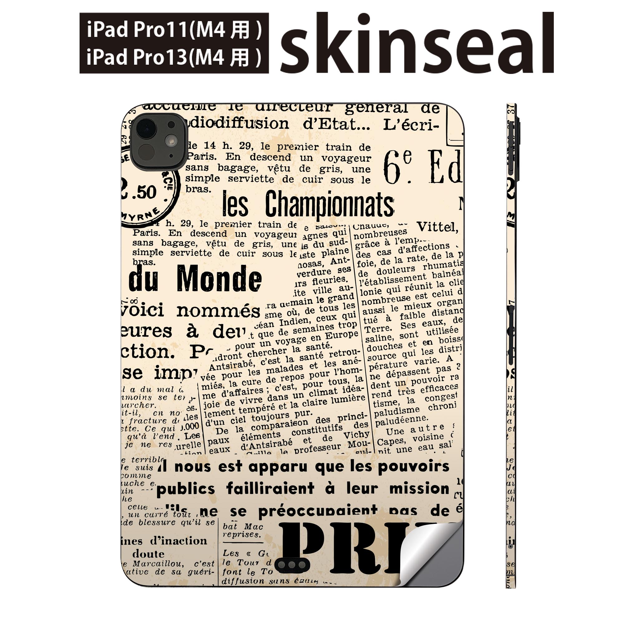 商品特徴・貼るだけでかんたん着せ替え、iPadpro11・13専用デザインスキンシール・高精細プリントで写真と遜色のない仕上がり！半光沢シートでしっとりツヤのある表現力・ちょっとしたすり傷からMacBook本体を保護・接着部はエアフリー素材...