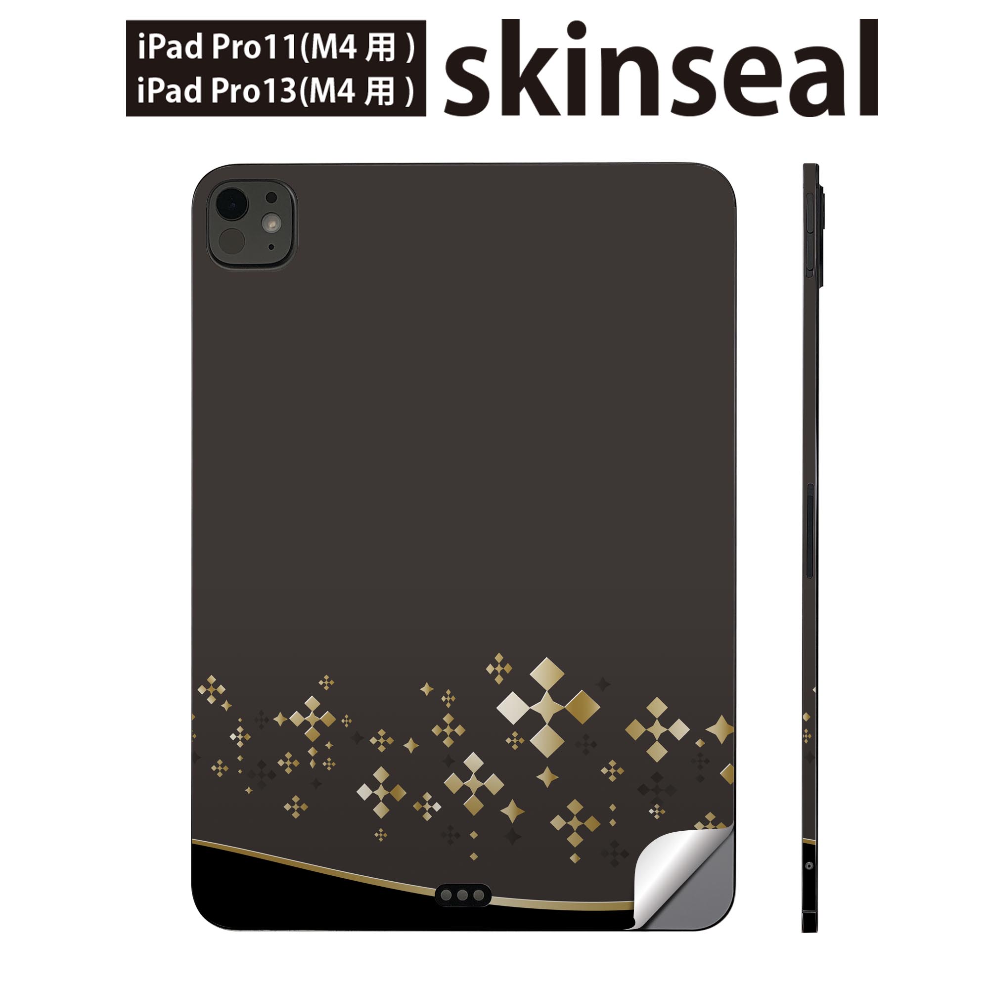 商品特徴・貼るだけでかんたん着せ替え、iPadpro11・13専用デザインスキンシール・高精細プリントで写真と遜色のない仕上がり！半光沢シートでしっとりツヤのある表現力・ちょっとしたすり傷からMacBook本体を保護・接着部はエアフリー素材...