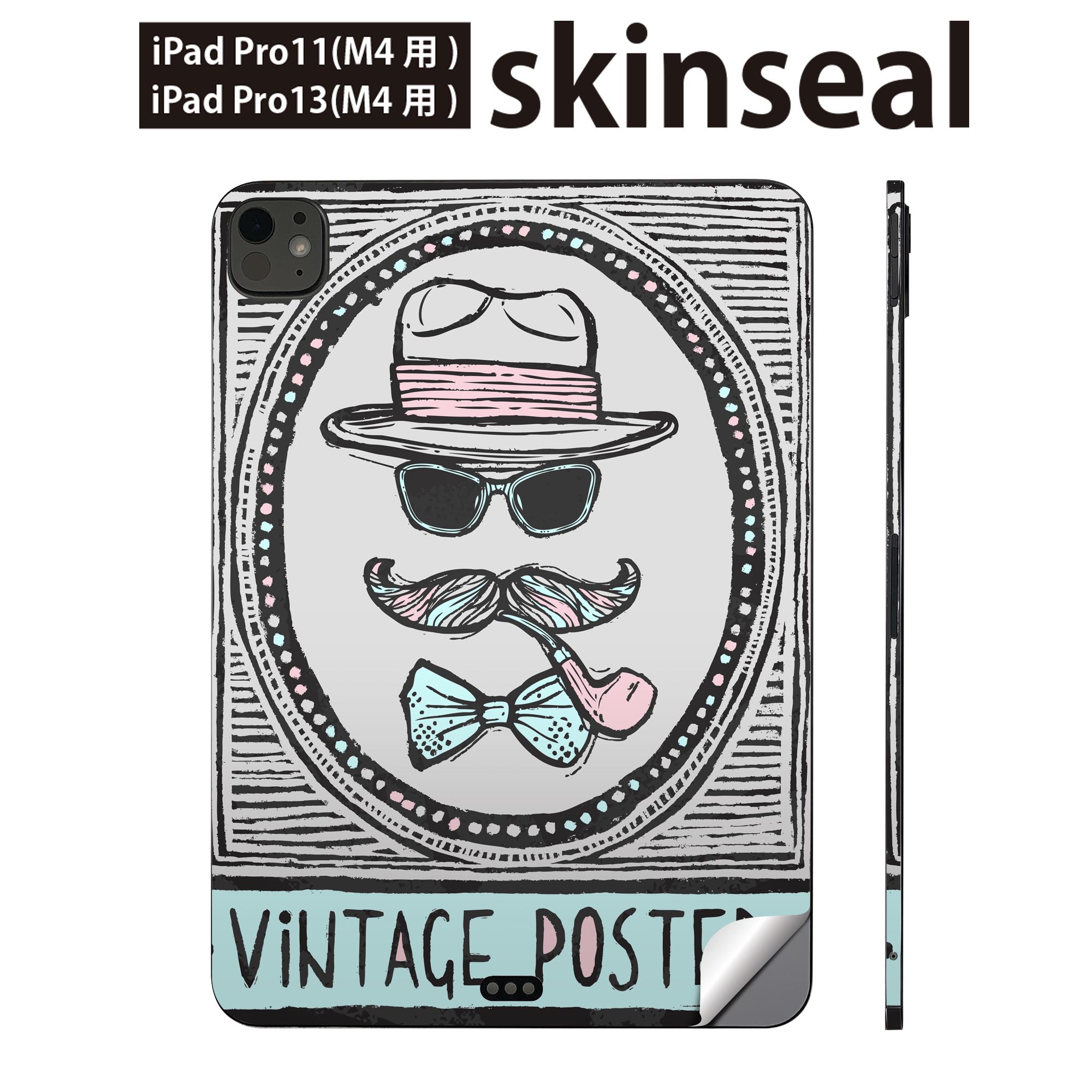 商品特徴・貼るだけでかんたん着せ替え、iPadpro11・13専用デザインスキンシール・高精細プリントで写真と遜色のない仕上がり！半光沢シートでしっとりツヤのある表現力・ちょっとしたすり傷からMacBook本体を保護・接着部はエアフリー素材...