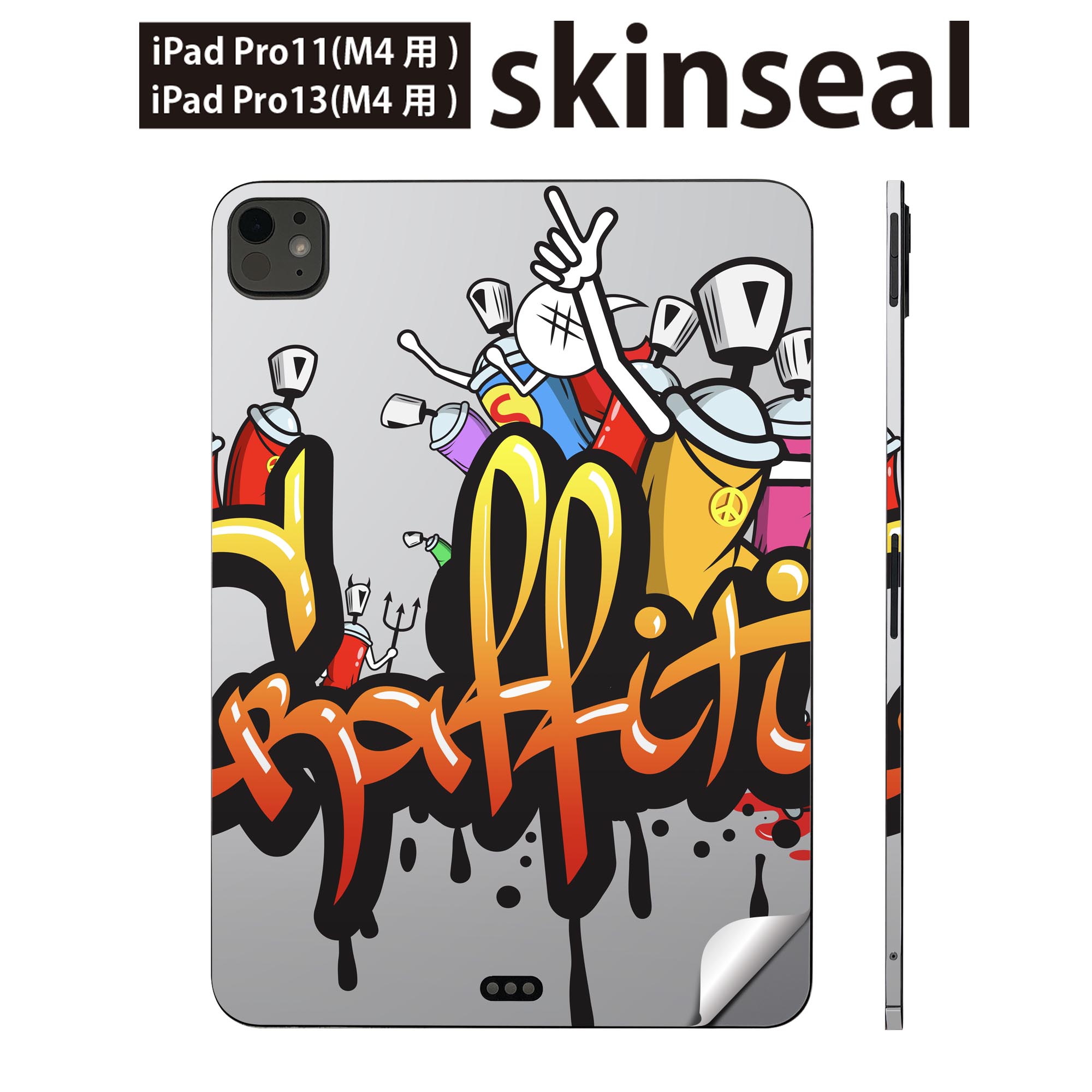 商品特徴・貼るだけでかんたん着せ替え、iPadpro11・13専用デザインスキンシール・高精細プリントで写真と遜色のない仕上がり！半光沢シートでしっとりツヤのある表現力・ちょっとしたすり傷からMacBook本体を保護・接着部はエアフリー素材...