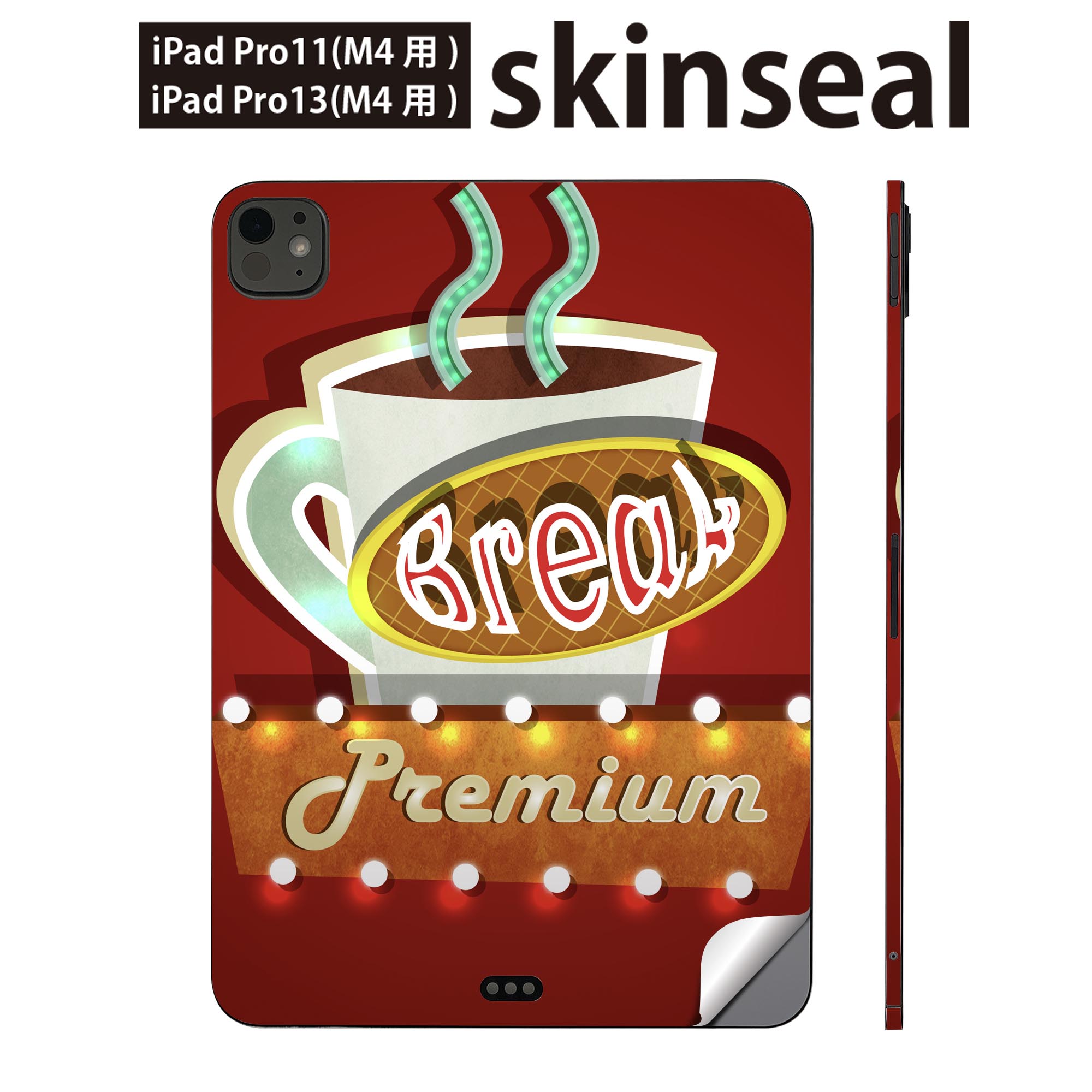 商品特徴・貼るだけでかんたん着せ替え、iPadpro11・13専用デザインスキンシール・高精細プリントで写真と遜色のない仕上がり！半光沢シートでしっとりツヤのある表現力・ちょっとしたすり傷からMacBook本体を保護・接着部はエアフリー素材...