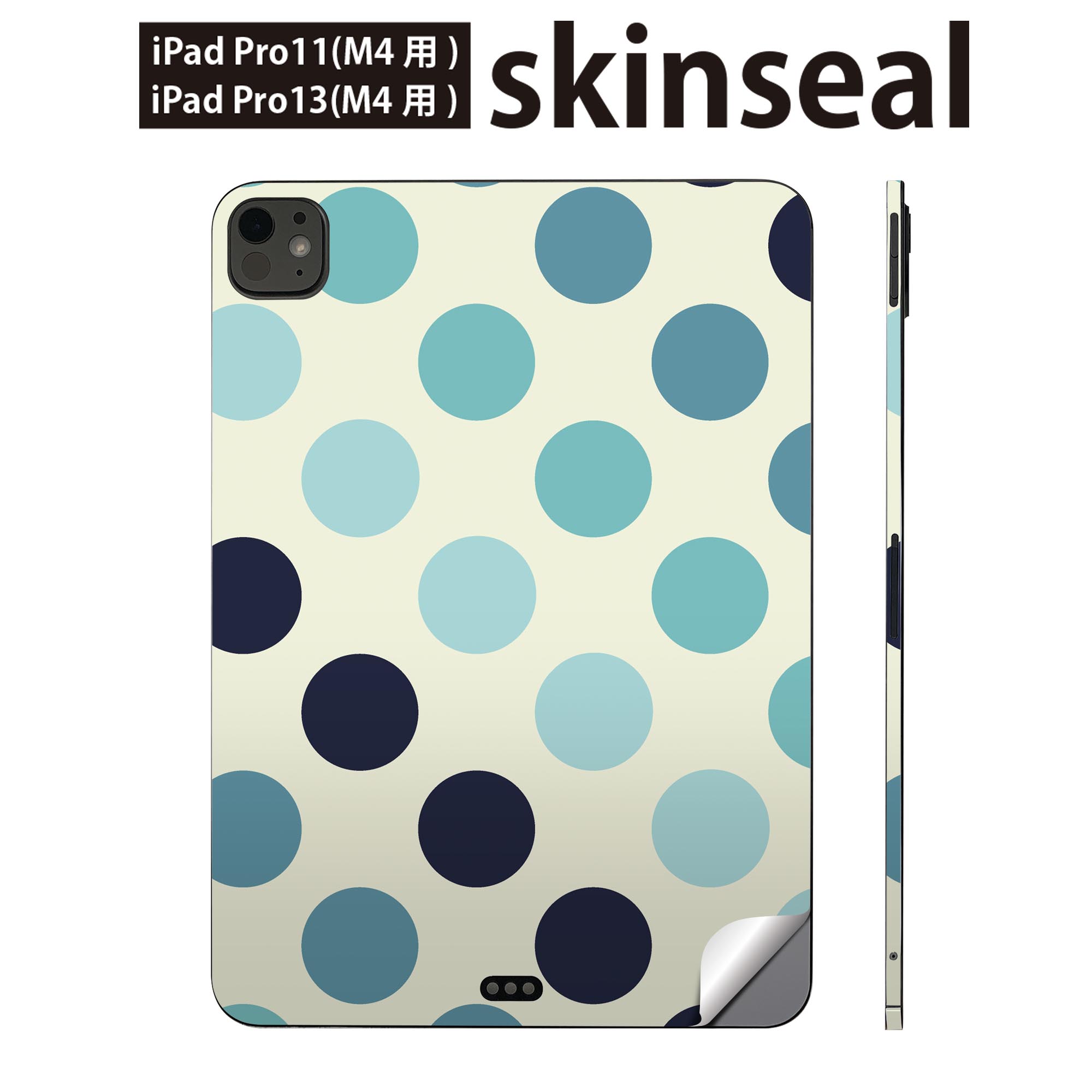 商品特徴・貼るだけでかんたん着せ替え、iPadpro11・13専用デザインスキンシール・高精細プリントで写真と遜色のない仕上がり！半光沢シートでしっとりツヤのある表現力・ちょっとしたすり傷からMacBook本体を保護・接着部はエアフリー素材...