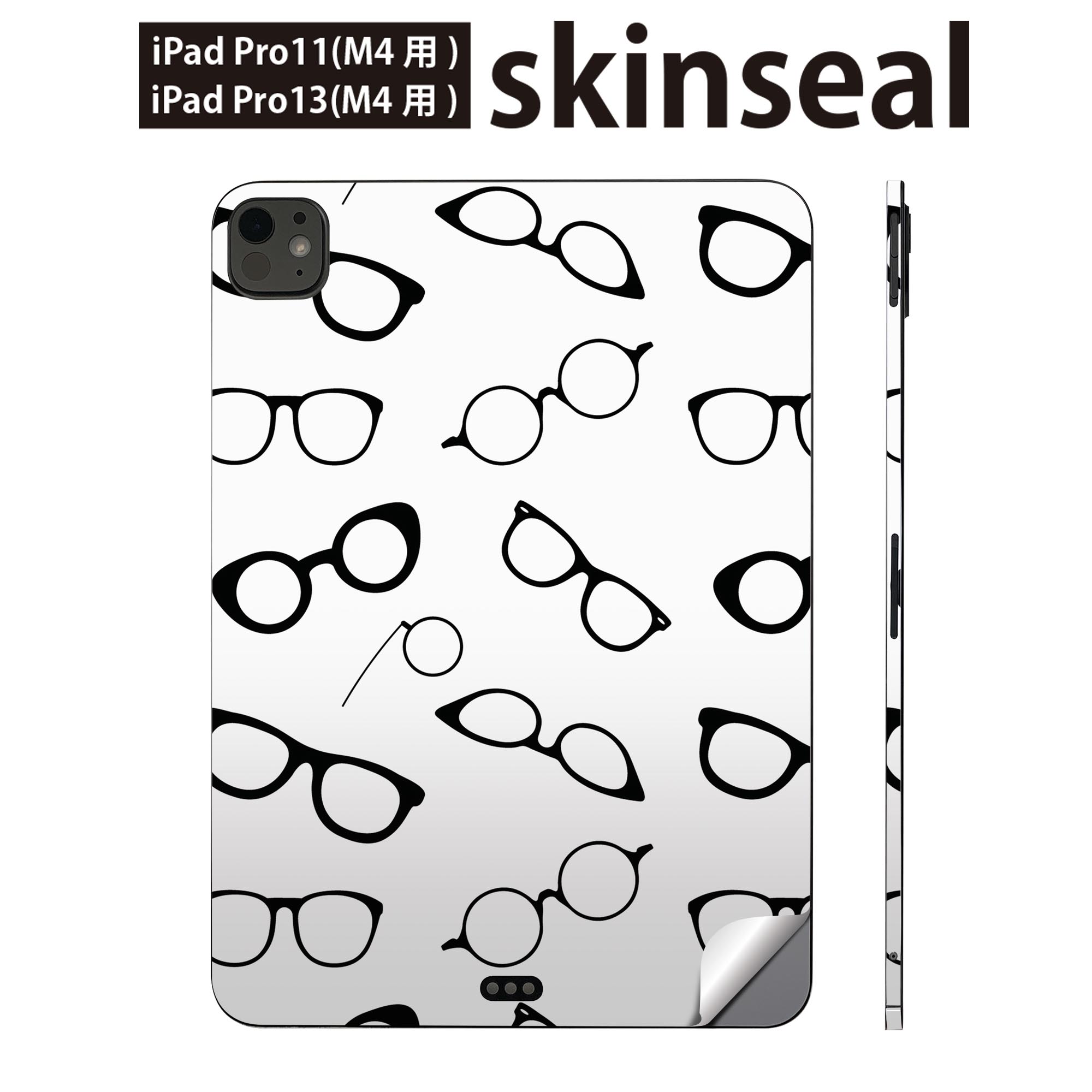 商品特徴・貼るだけでかんたん着せ替え、iPadpro11・13専用デザインスキンシール・高精細プリントで写真と遜色のない仕上がり！半光沢シートでしっとりツヤのある表現力・ちょっとしたすり傷からMacBook本体を保護・接着部はエアフリー素材...