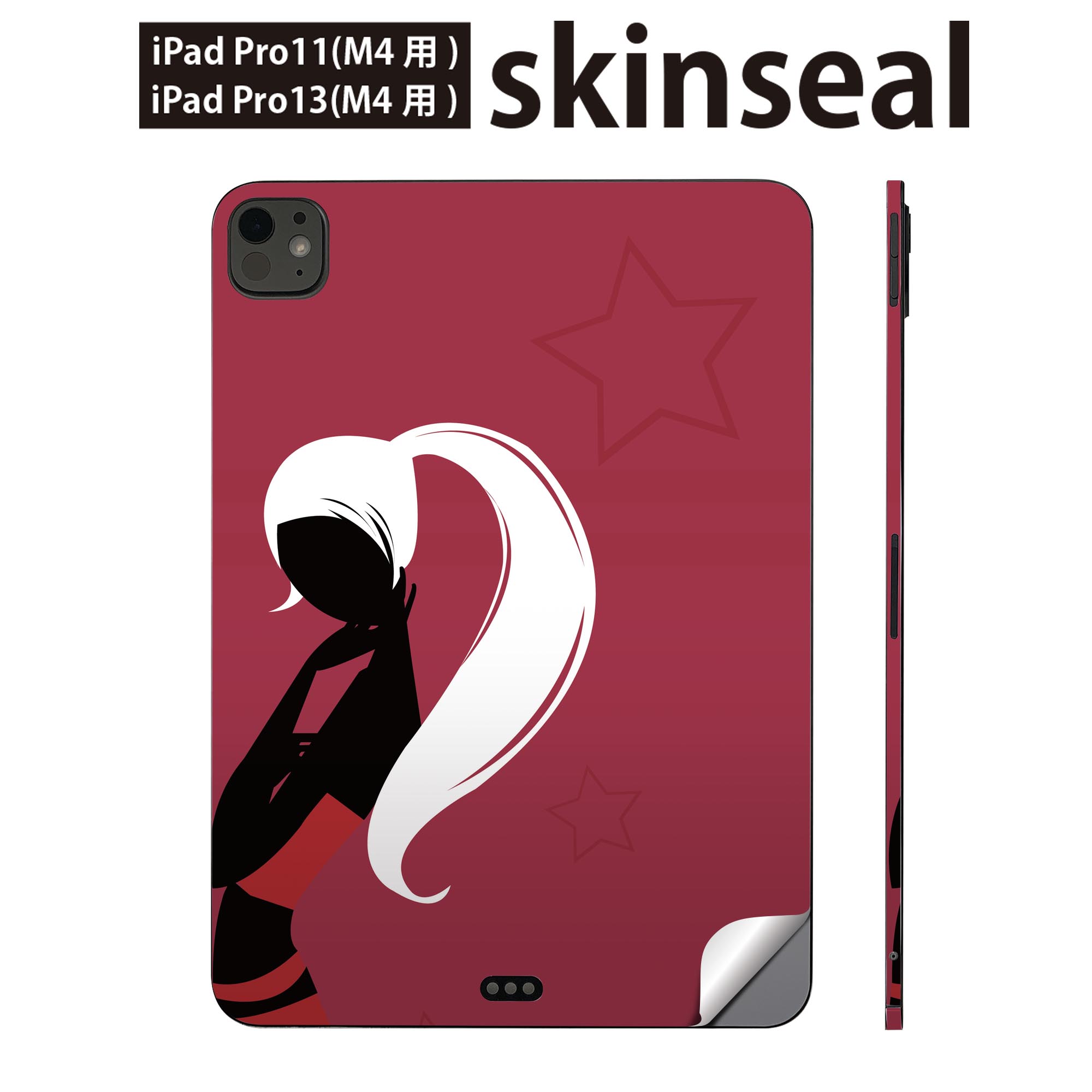 商品特徴・貼るだけでかんたん着せ替え、iPadpro11・13専用デザインスキンシール・高精細プリントで写真と遜色のない仕上がり！半光沢シートでしっとりツヤのある表現力・ちょっとしたすり傷からMacBook本体を保護・接着部はエアフリー素材...