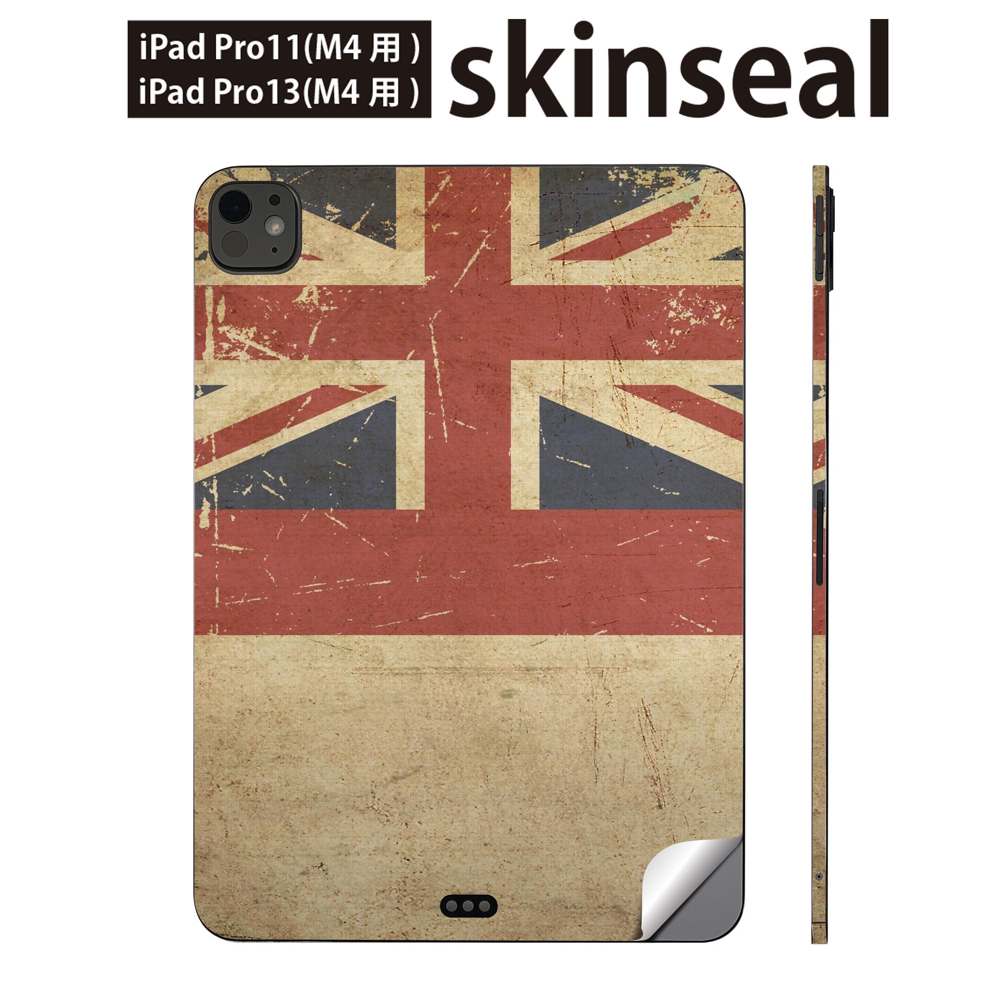 商品特徴・貼るだけでかんたん着せ替え、iPadpro11・13専用デザインスキンシール・高精細プリントで写真と遜色のない仕上がり！半光沢シートでしっとりツヤのある表現力・ちょっとしたすり傷からMacBook本体を保護・接着部はエアフリー素材...