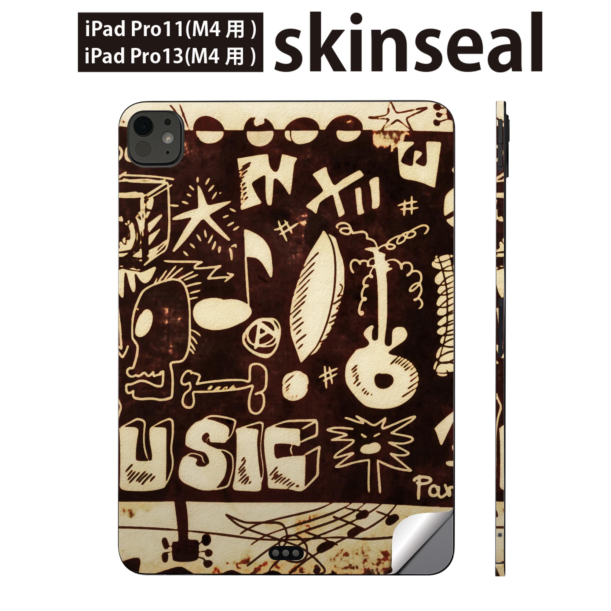 商品特徴・貼るだけでかんたん着せ替え、iPadpro11・13専用デザインスキンシール・高精細プリントで写真と遜色のない仕上がり！半光沢シートでしっとりツヤのある表現力・ちょっとしたすり傷からMacBook本体を保護・接着部はエアフリー素材...