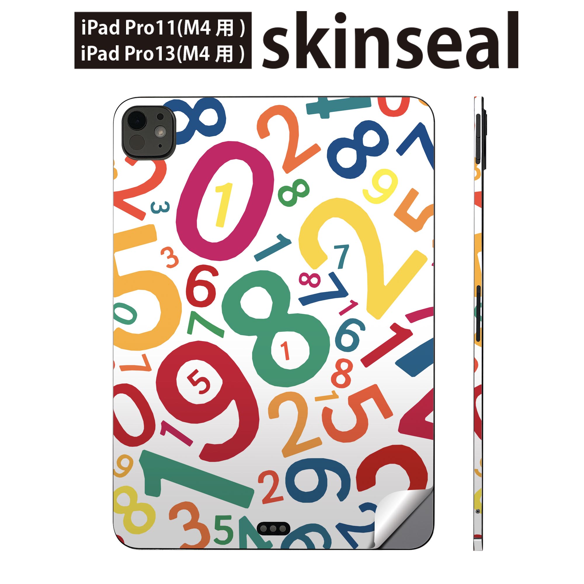 商品特徴・貼るだけでかんたん着せ替え、iPadpro11・13専用デザインスキンシール・高精細プリントで写真と遜色のない仕上がり！半光沢シートでしっとりツヤのある表現力・ちょっとしたすり傷からMacBook本体を保護・接着部はエアフリー素材...