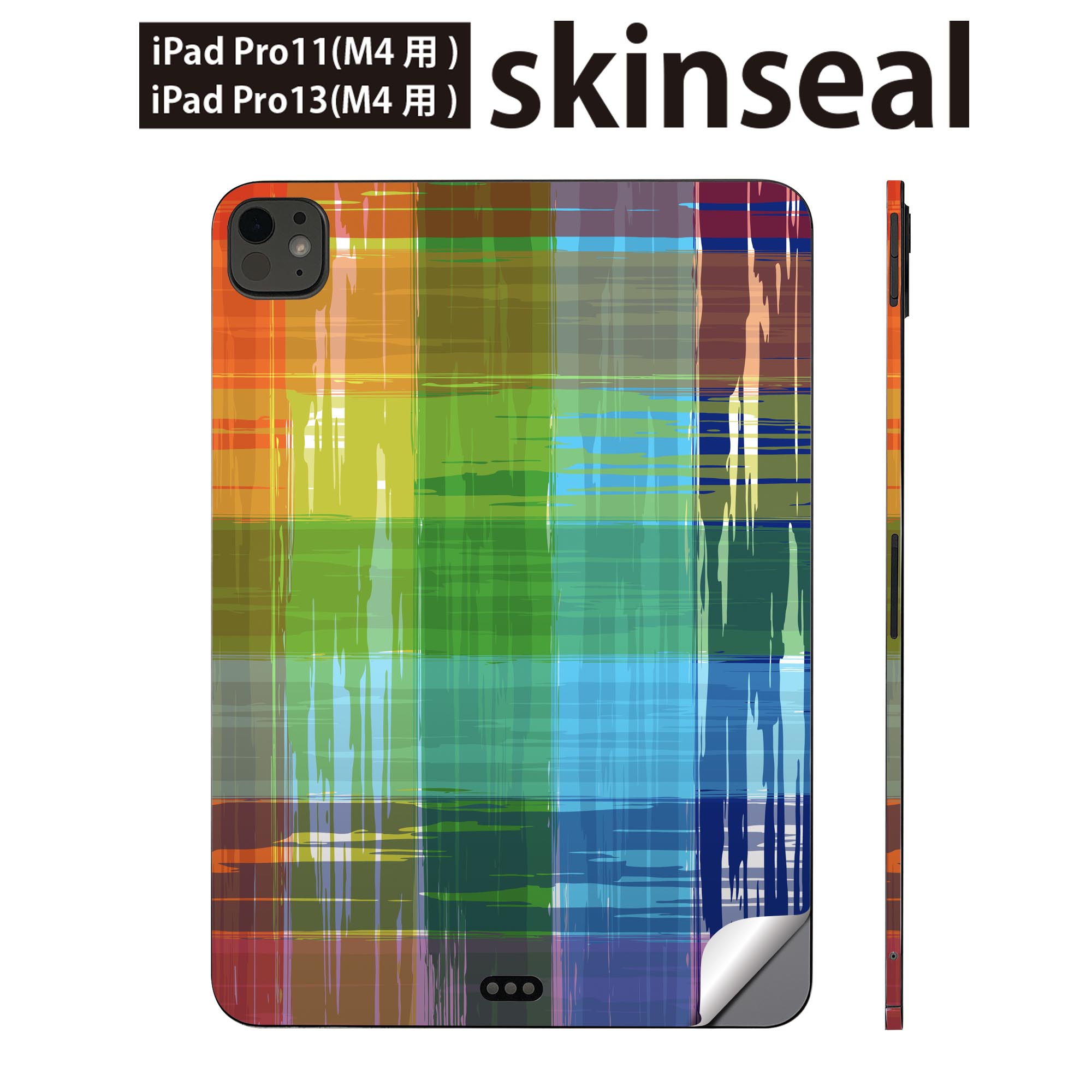 商品特徴・貼るだけでかんたん着せ替え、iPadpro11・13専用デザインスキンシール・高精細プリントで写真と遜色のない仕上がり！半光沢シートでしっとりツヤのある表現力・ちょっとしたすり傷からMacBook本体を保護・接着部はエアフリー素材...
