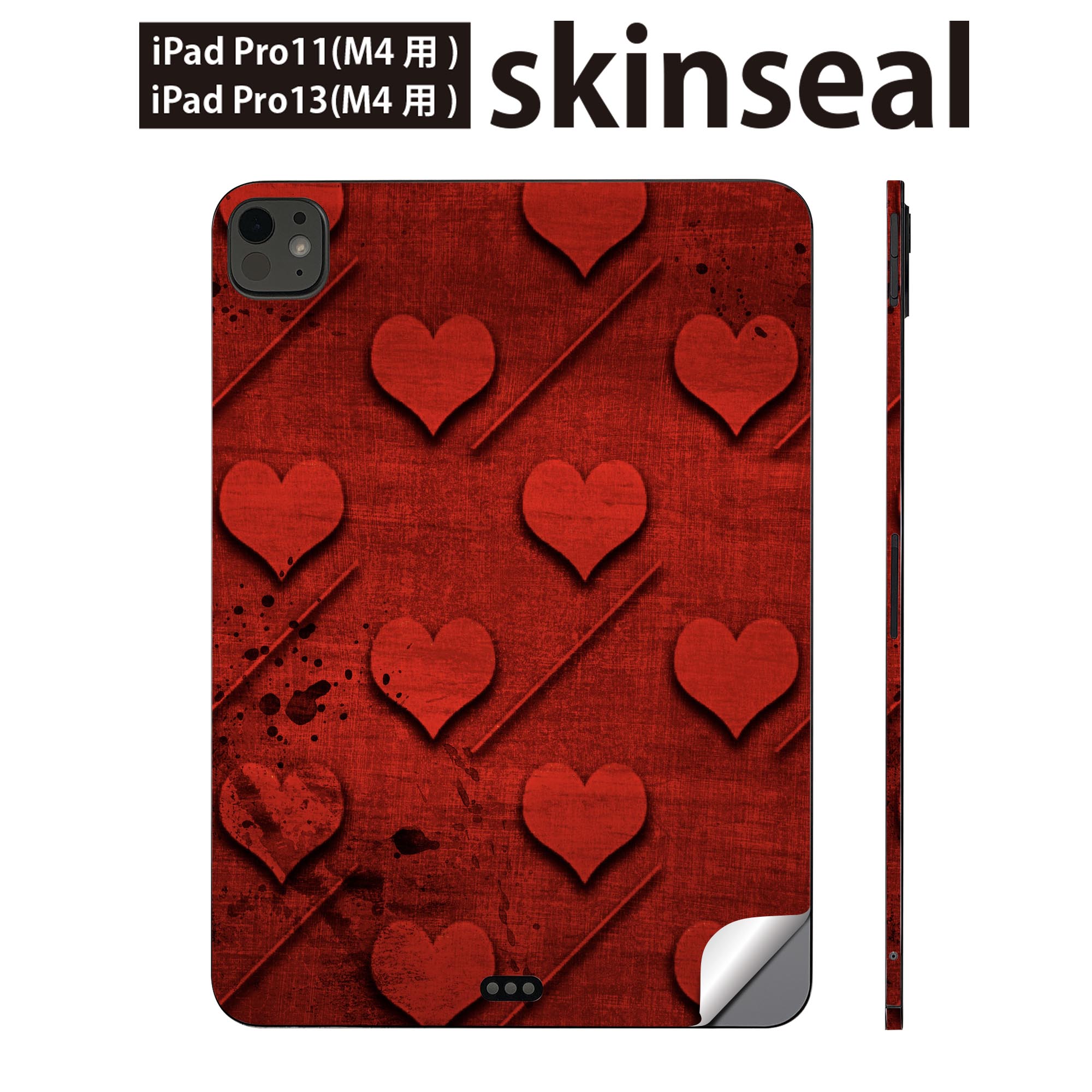 商品特徴・貼るだけでかんたん着せ替え、iPadpro11・13専用デザインスキンシール・高精細プリントで写真と遜色のない仕上がり！半光沢シートでしっとりツヤのある表現力・ちょっとしたすり傷からMacBook本体を保護・接着部はエアフリー素材...