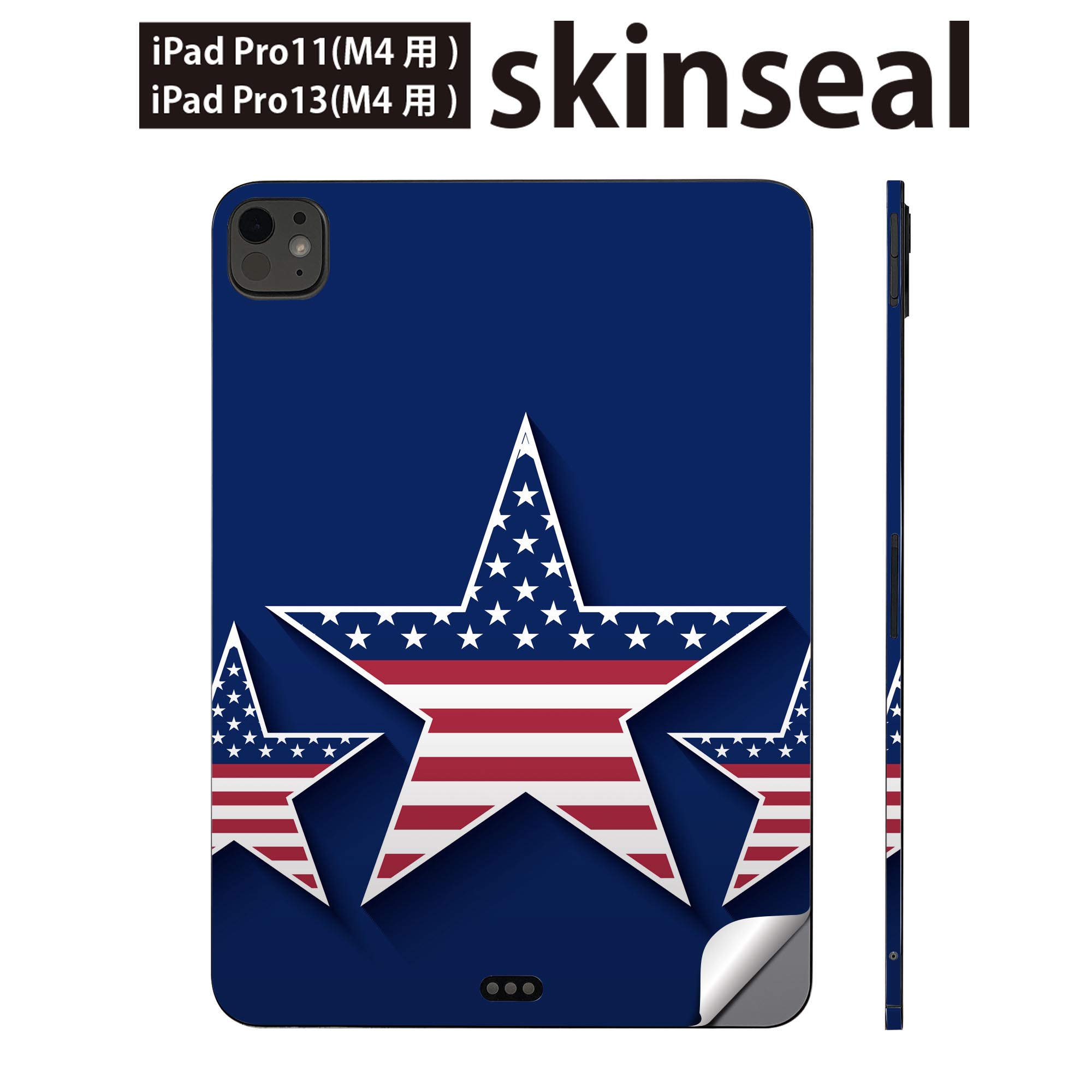 商品特徴・貼るだけでかんたん着せ替え、iPadpro11・13専用デザインスキンシール・高精細プリントで写真と遜色のない仕上がり！半光沢シートでしっとりツヤのある表現力・ちょっとしたすり傷からMacBook本体を保護・接着部はエアフリー素材...