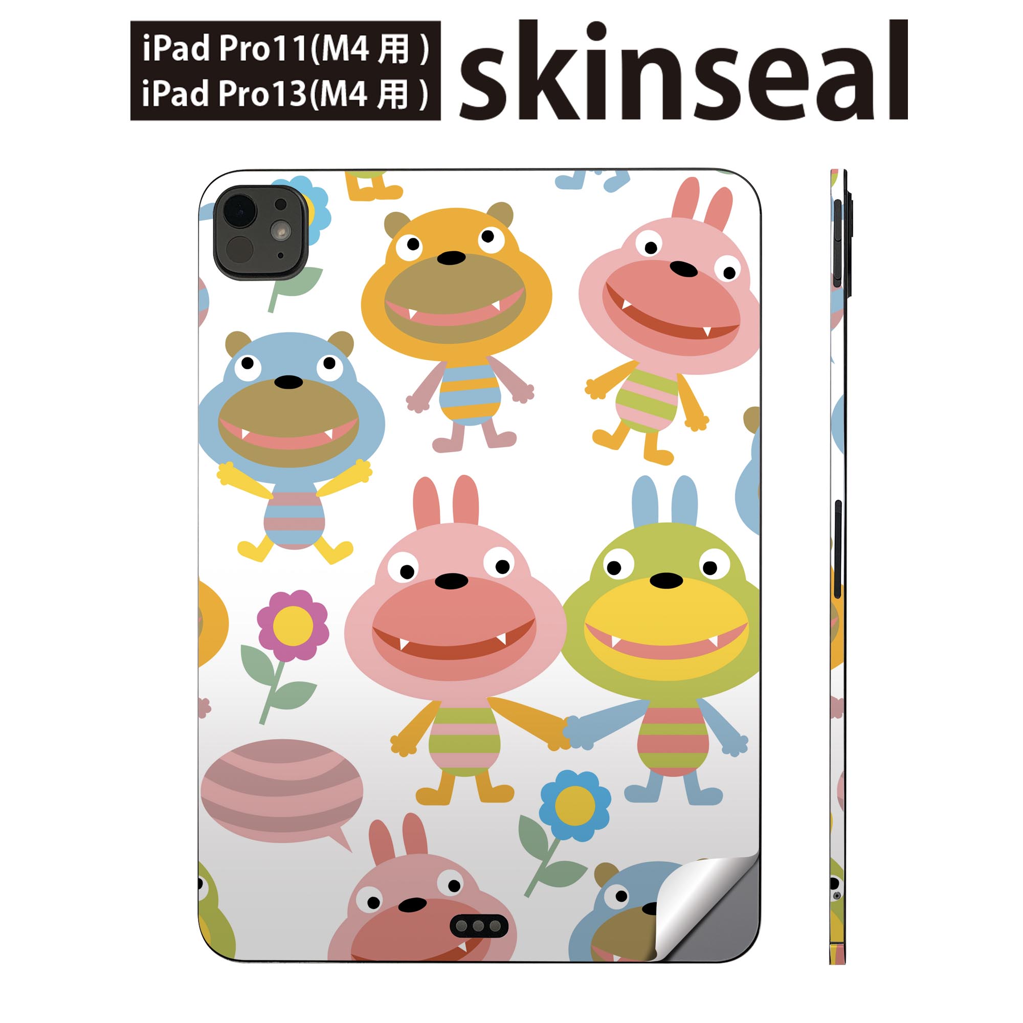 商品特徴・貼るだけでかんたん着せ替え、iPadpro11・13専用デザインスキンシール・高精細プリントで写真と遜色のない仕上がり！半光沢シートでしっとりツヤのある表現力・ちょっとしたすり傷からMacBook本体を保護・接着部はエアフリー素材...