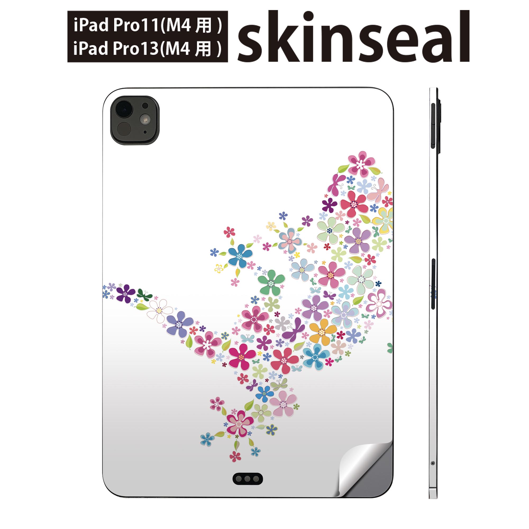 商品特徴・貼るだけでかんたん着せ替え、iPadpro11・13専用デザインスキンシール・高精細プリントで写真と遜色のない仕上がり！半光沢シートでしっとりツヤのある表現力・ちょっとしたすり傷からMacBook本体を保護・接着部はエアフリー素材...