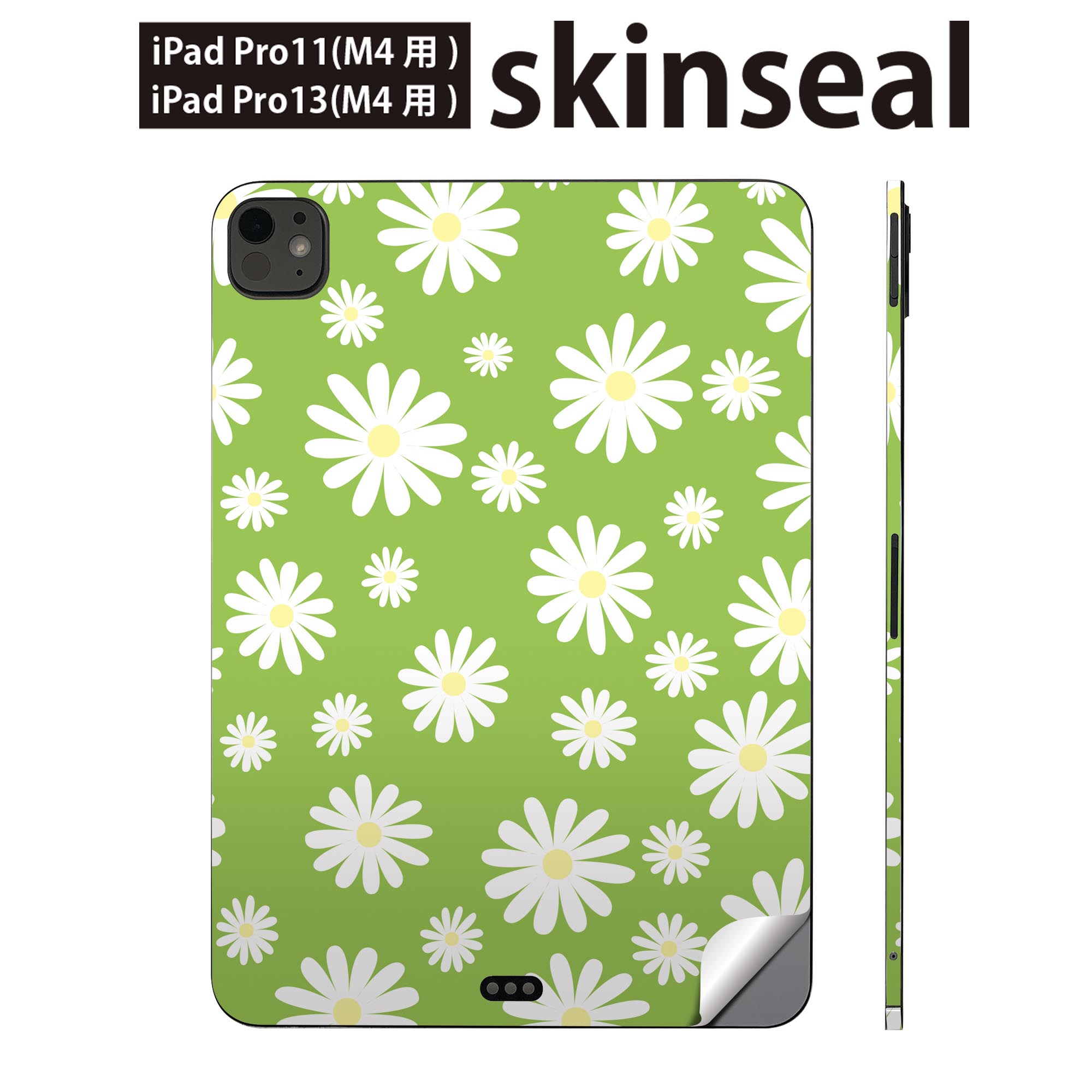 商品特徴・貼るだけでかんたん着せ替え、iPadpro11・13専用デザインスキンシール・高精細プリントで写真と遜色のない仕上がり！半光沢シートでしっとりツヤのある表現力・ちょっとしたすり傷からMacBook本体を保護・接着部はエアフリー素材...