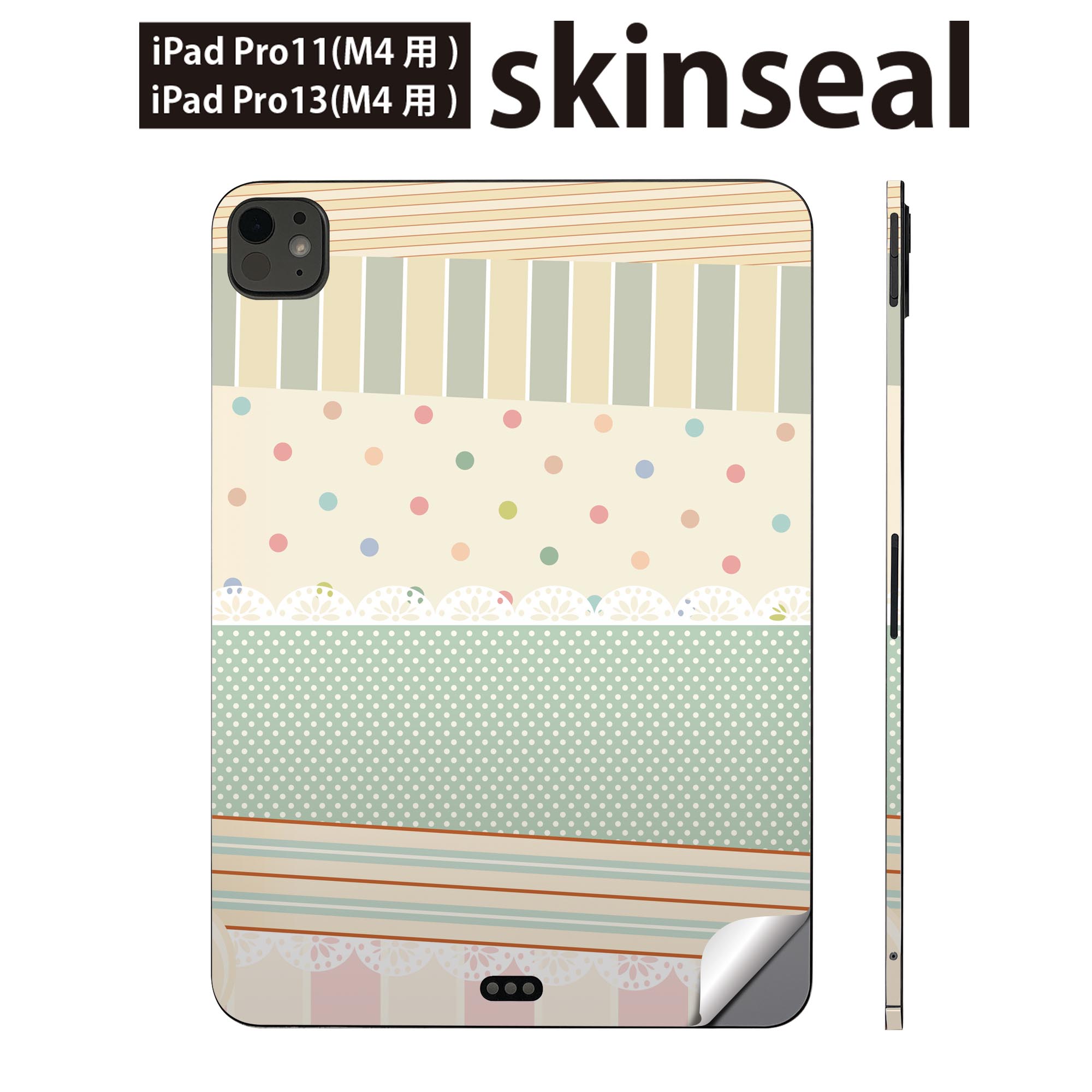 商品特徴・貼るだけでかんたん着せ替え、iPadpro11・13専用デザインスキンシール・高精細プリントで写真と遜色のない仕上がり！半光沢シートでしっとりツヤのある表現力・ちょっとしたすり傷からMacBook本体を保護・接着部はエアフリー素材...