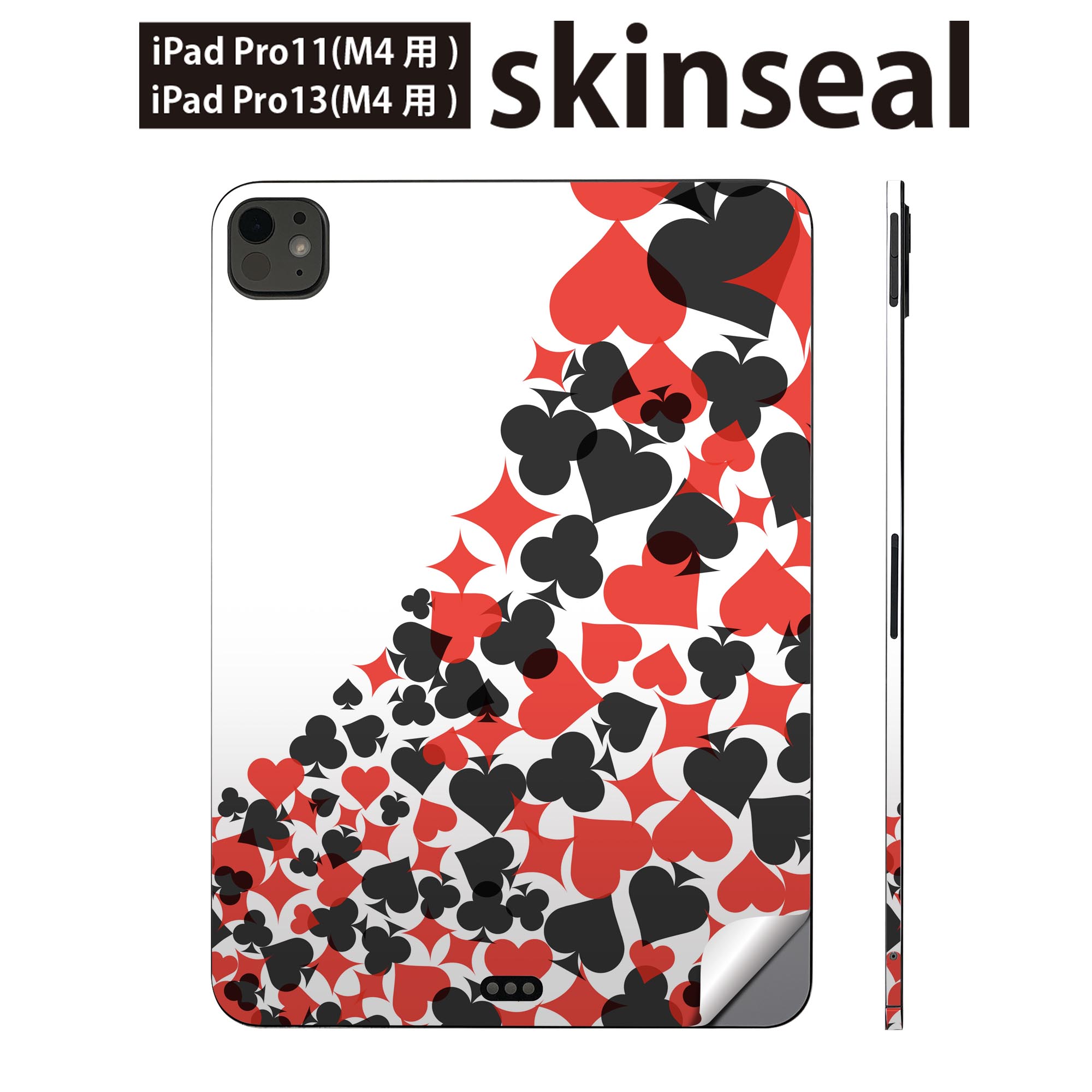 商品特徴・貼るだけでかんたん着せ替え、iPadpro11・13専用デザインスキンシール・高精細プリントで写真と遜色のない仕上がり！半光沢シートでしっとりツヤのある表現力・ちょっとしたすり傷からMacBook本体を保護・接着部はエアフリー素材...