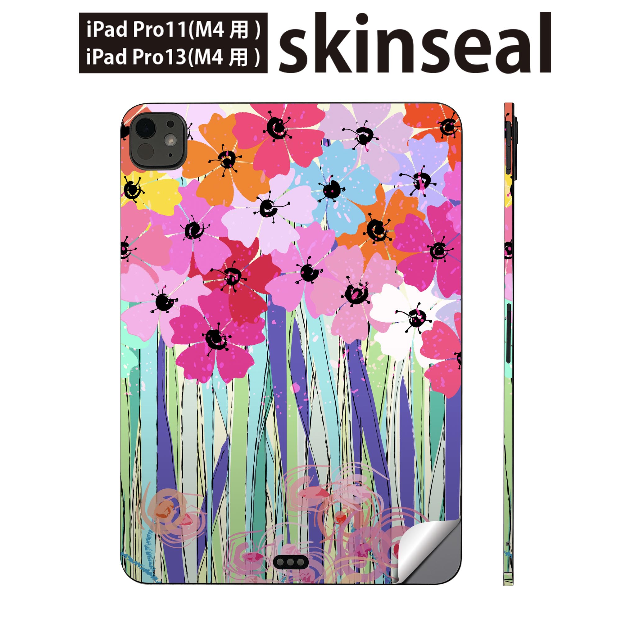 商品特徴・貼るだけでかんたん着せ替え、iPadpro11・13専用デザインスキンシール・高精細プリントで写真と遜色のない仕上がり！半光沢シートでしっとりツヤのある表現力・ちょっとしたすり傷からMacBook本体を保護・接着部はエアフリー素材...
