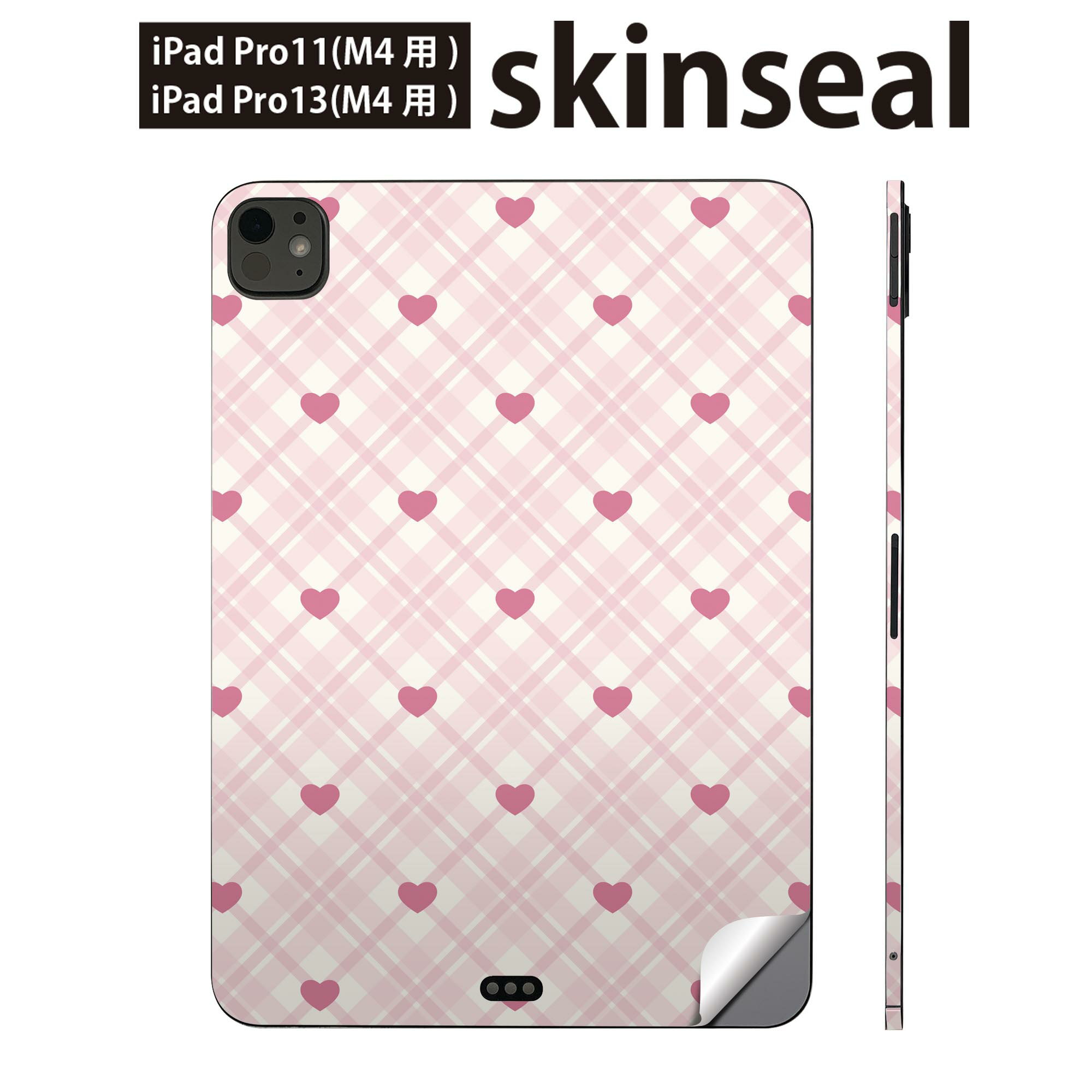 商品特徴・貼るだけでかんたん着せ替え、iPadpro11・13専用デザインスキンシール・高精細プリントで写真と遜色のない仕上がり！半光沢シートでしっとりツヤのある表現力・ちょっとしたすり傷からMacBook本体を保護・接着部はエアフリー素材...