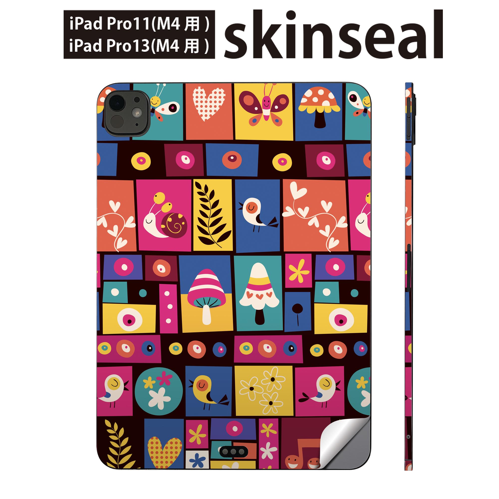 商品特徴・貼るだけでかんたん着せ替え、iPadpro11・13専用デザインスキンシール・高精細プリントで写真と遜色のない仕上がり！半光沢シートでしっとりツヤのある表現力・ちょっとしたすり傷からMacBook本体を保護・接着部はエアフリー素材...