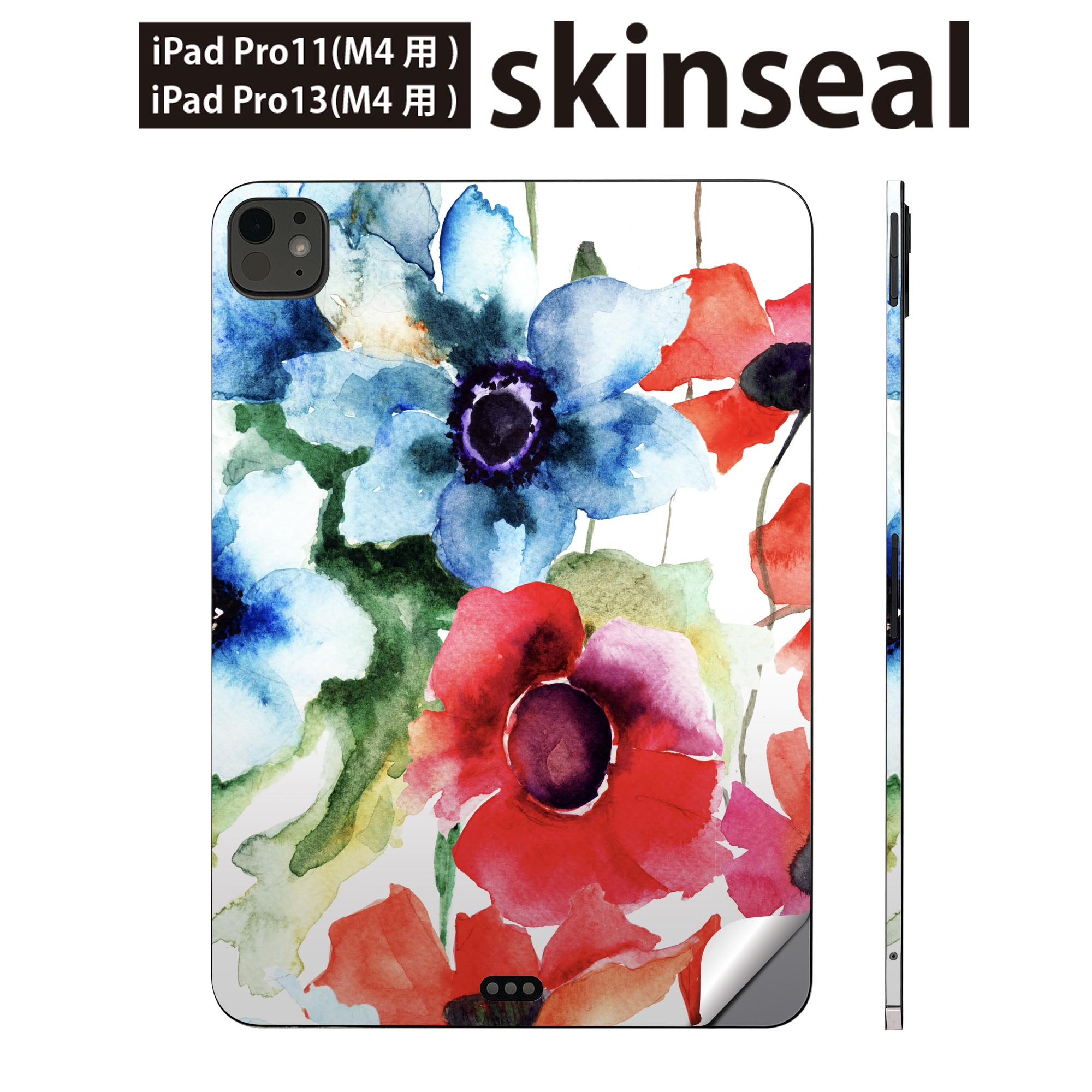 商品特徴・貼るだけでかんたん着せ替え、iPadpro11・13専用デザインスキンシール・高精細プリントで写真と遜色のない仕上がり！半光沢シートでしっとりツヤのある表現力・ちょっとしたすり傷からMacBook本体を保護・接着部はエアフリー素材...