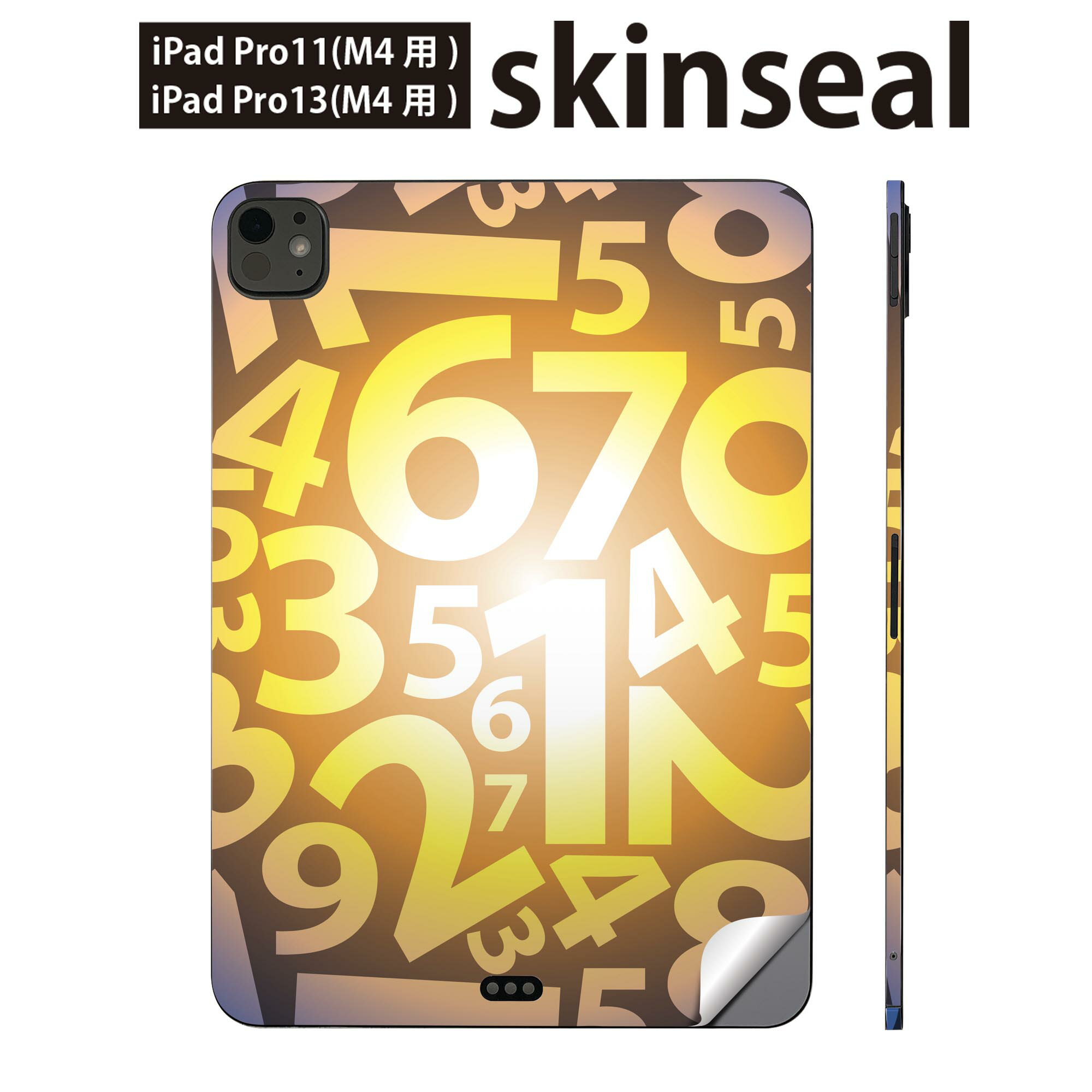 商品特徴・貼るだけでかんたん着せ替え、iPadpro11・13専用デザインスキンシール・高精細プリントで写真と遜色のない仕上がり！半光沢シートでしっとりツヤのある表現力・ちょっとしたすり傷からMacBook本体を保護・接着部はエアフリー素材...