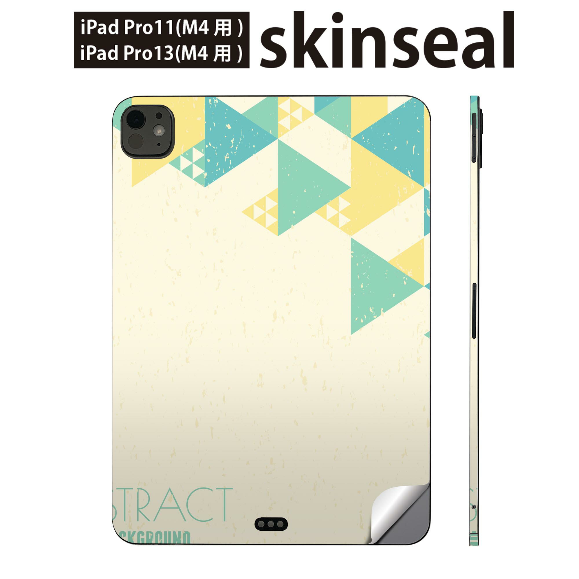 商品特徴・貼るだけでかんたん着せ替え、iPadpro11・13専用デザインスキンシール・高精細プリントで写真と遜色のない仕上がり！半光沢シートでしっとりツヤのある表現力・ちょっとしたすり傷からMacBook本体を保護・接着部はエアフリー素材...