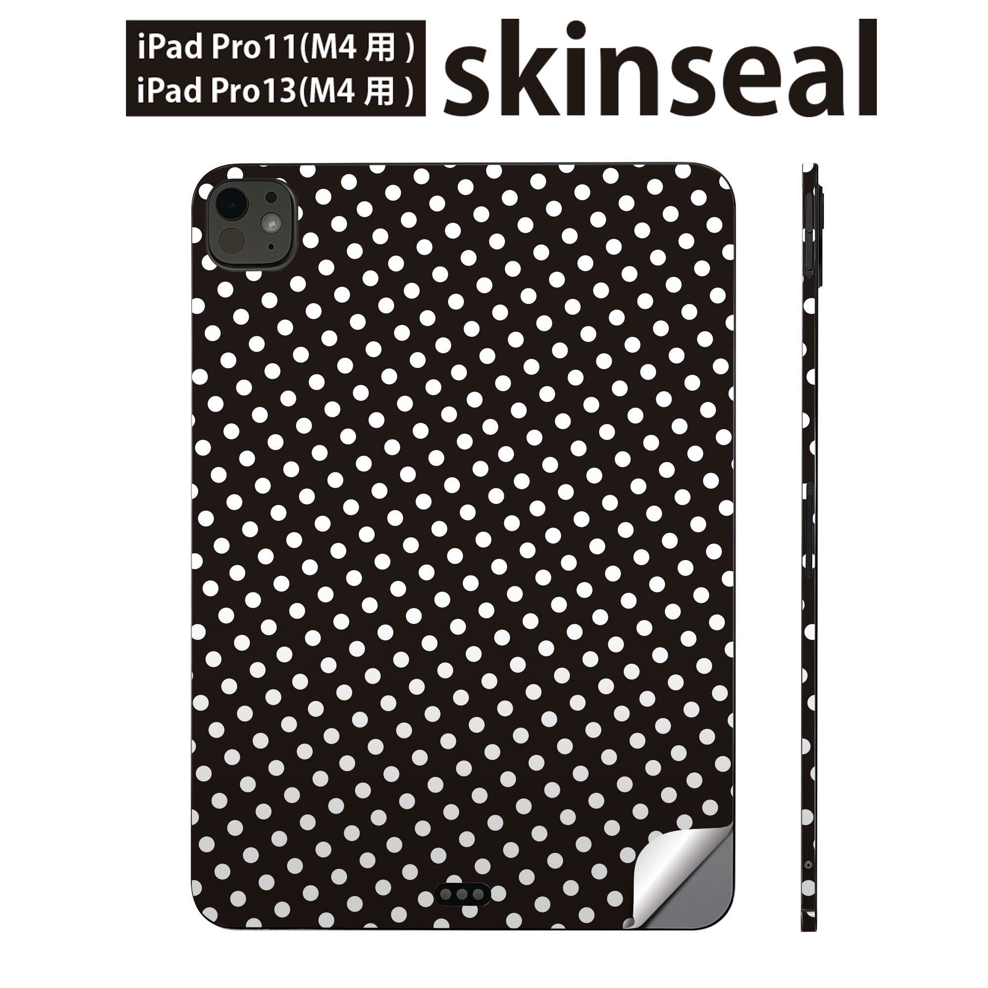 商品特徴・貼るだけでかんたん着せ替え、iPadpro11・13専用デザインスキンシール・高精細プリントで写真と遜色のない仕上がり！半光沢シートでしっとりツヤのある表現力・ちょっとしたすり傷からMacBook本体を保護・接着部はエアフリー素材...