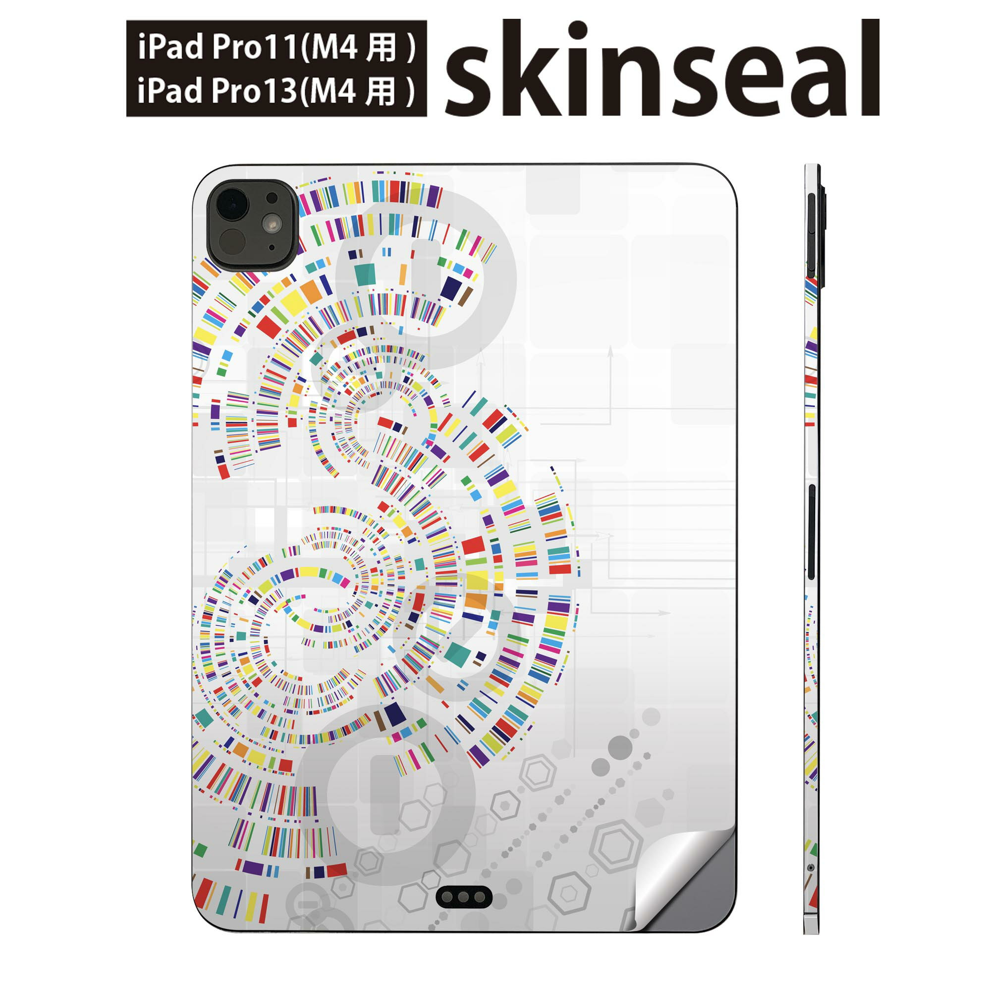 商品特徴・貼るだけでかんたん着せ替え、iPadpro11・13専用デザインスキンシール・高精細プリントで写真と遜色のない仕上がり！半光沢シートでしっとりツヤのある表現力・ちょっとしたすり傷からMacBook本体を保護・接着部はエアフリー素材...