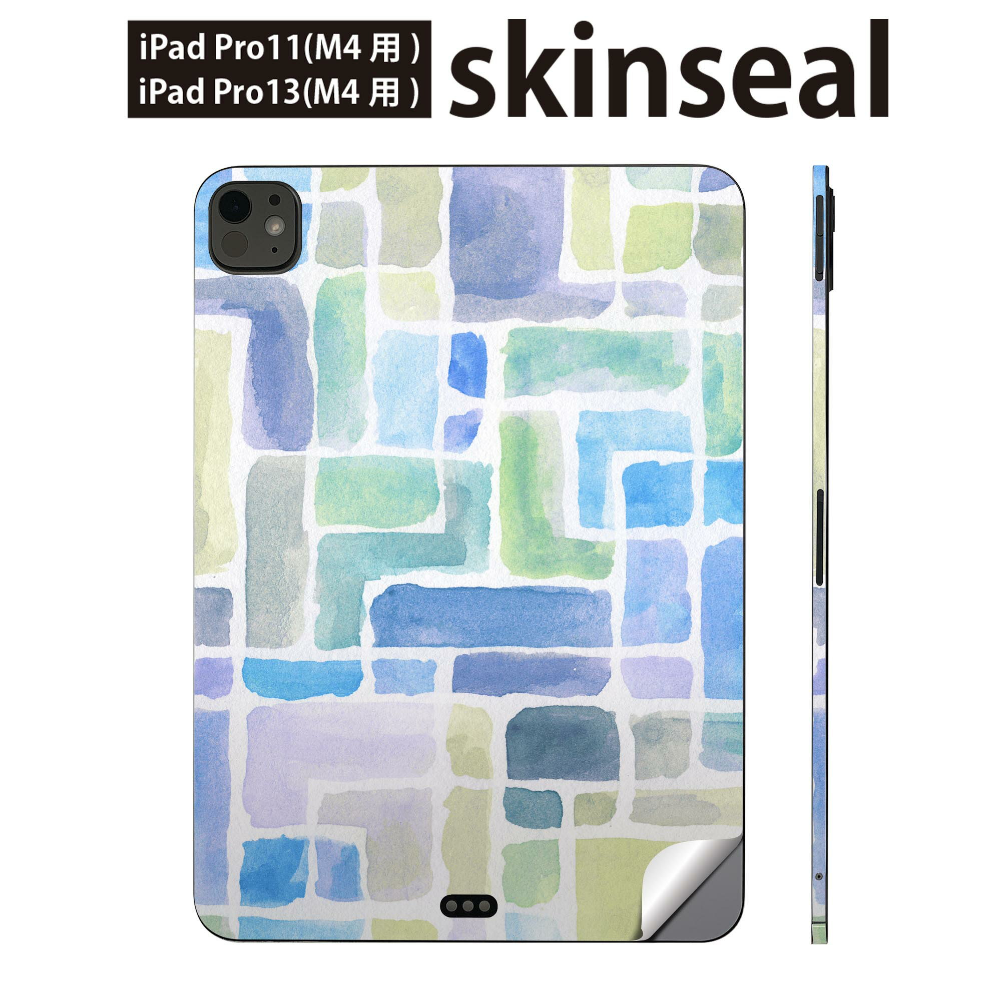 商品特徴・貼るだけでかんたん着せ替え、iPadpro11・13専用デザインスキンシール・高精細プリントで写真と遜色のない仕上がり！半光沢シートでしっとりツヤのある表現力・ちょっとしたすり傷からMacBook本体を保護・接着部はエアフリー素材...