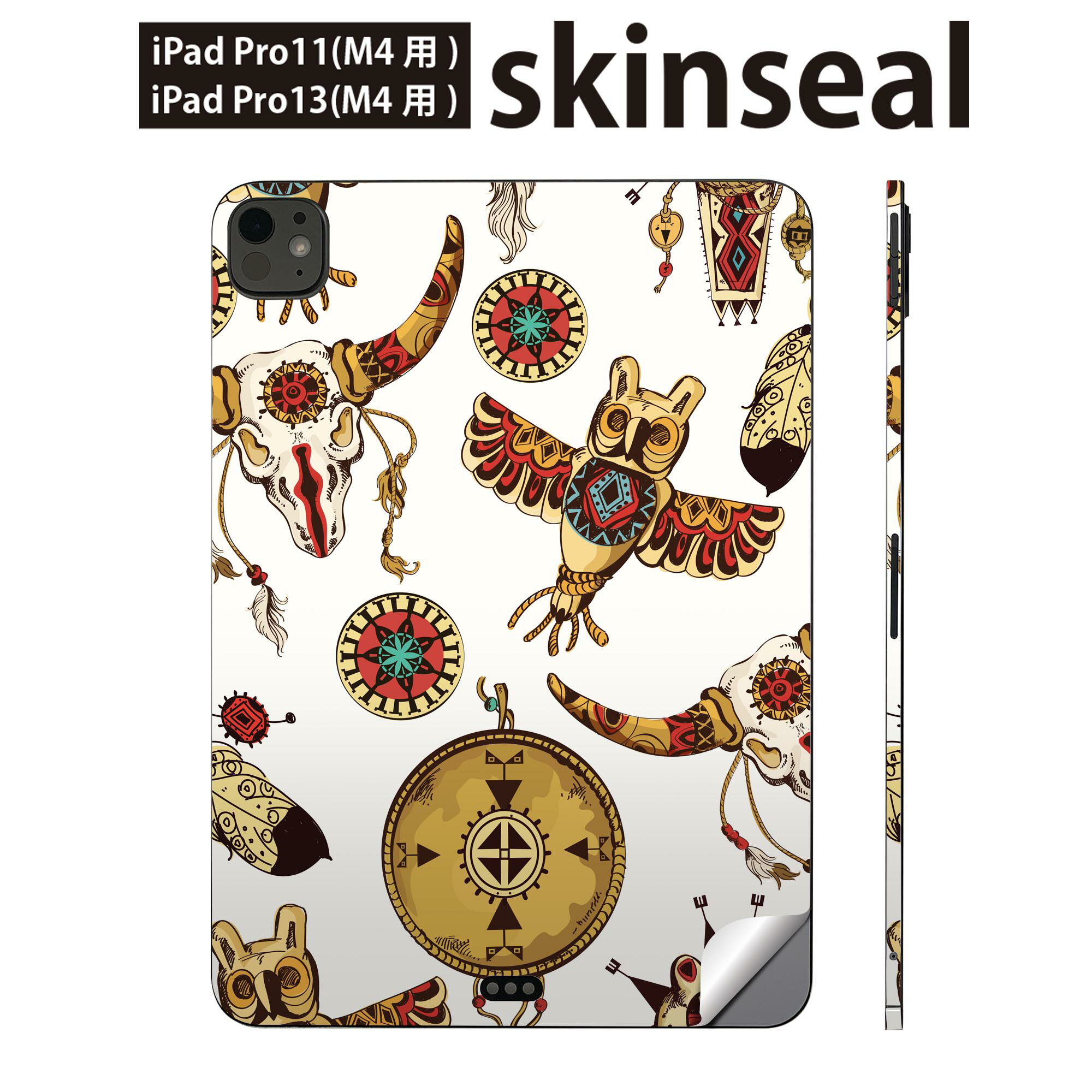 商品特徴・貼るだけでかんたん着せ替え、iPadpro11・13専用デザインスキンシール・高精細プリントで写真と遜色のない仕上がり！半光沢シートでしっとりツヤのある表現力・ちょっとしたすり傷からMacBook本体を保護・接着部はエアフリー素材...