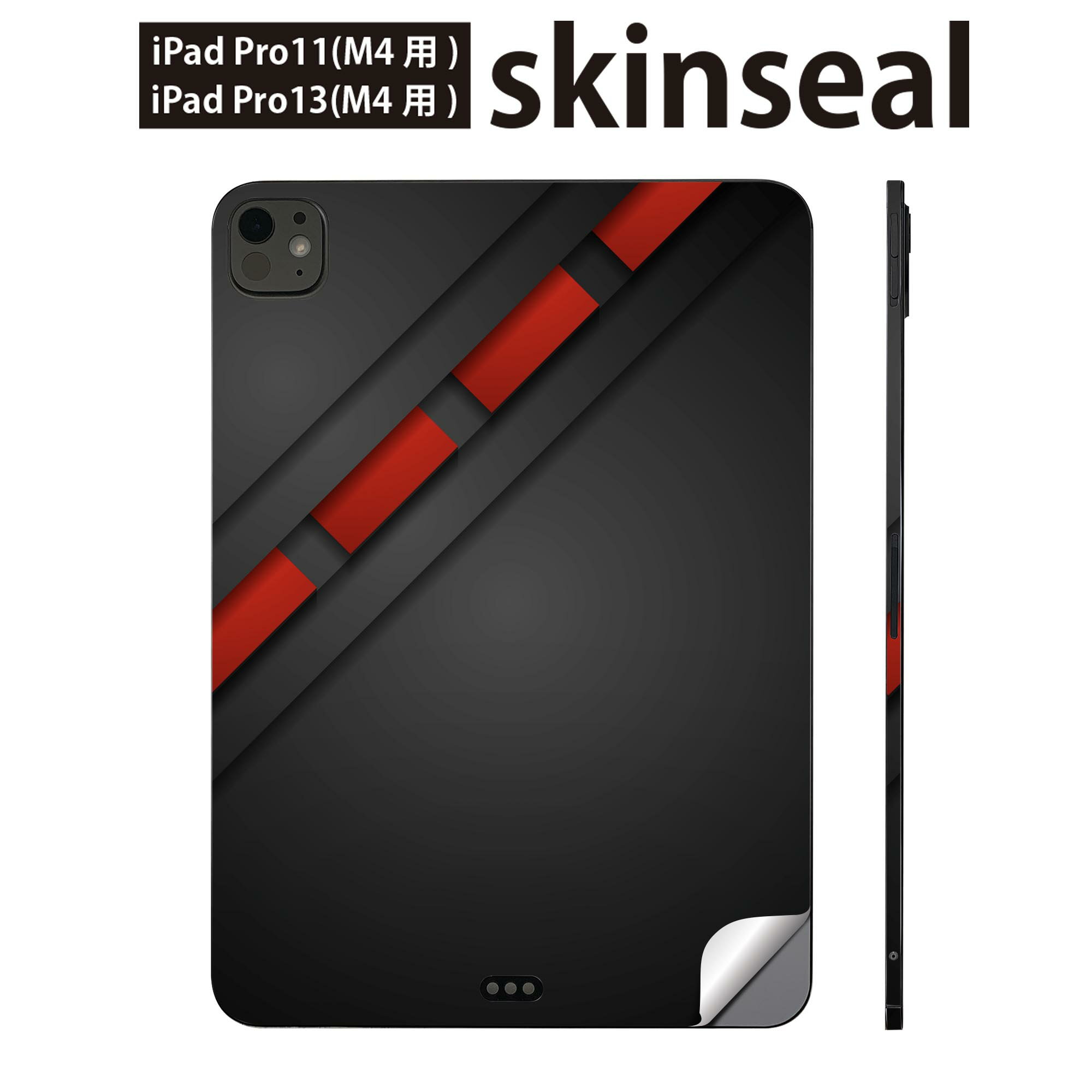商品特徴・貼るだけでかんたん着せ替え、iPadpro11・13専用デザインスキンシール・高精細プリントで写真と遜色のない仕上がり！半光沢シートでしっとりツヤのある表現力・ちょっとしたすり傷からMacBook本体を保護・接着部はエアフリー素材...