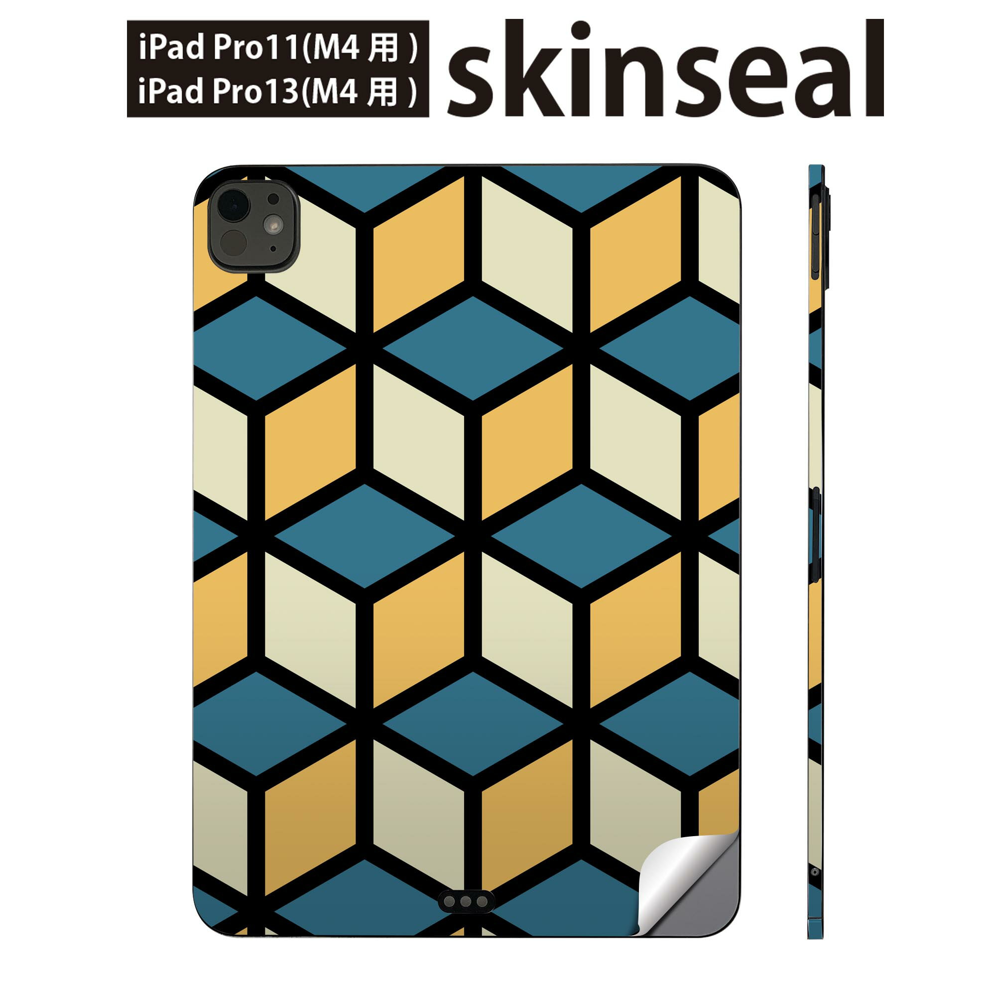 商品特徴・貼るだけでかんたん着せ替え、iPadpro11・13専用デザインスキンシール・高精細プリントで写真と遜色のない仕上がり！半光沢シートでしっとりツヤのある表現力・ちょっとしたすり傷からMacBook本体を保護・接着部はエアフリー素材...