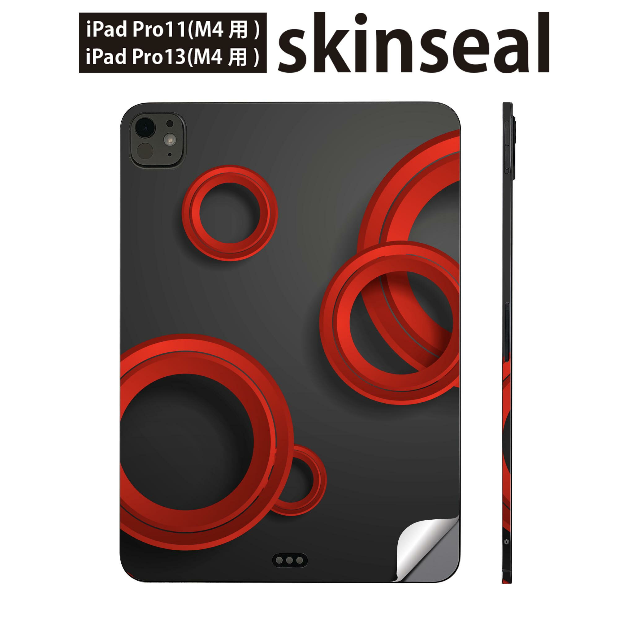 商品特徴・貼るだけでかんたん着せ替え、iPadpro11・13専用デザインスキンシール・高精細プリントで写真と遜色のない仕上がり！半光沢シートでしっとりツヤのある表現力・ちょっとしたすり傷からMacBook本体を保護・接着部はエアフリー素材...