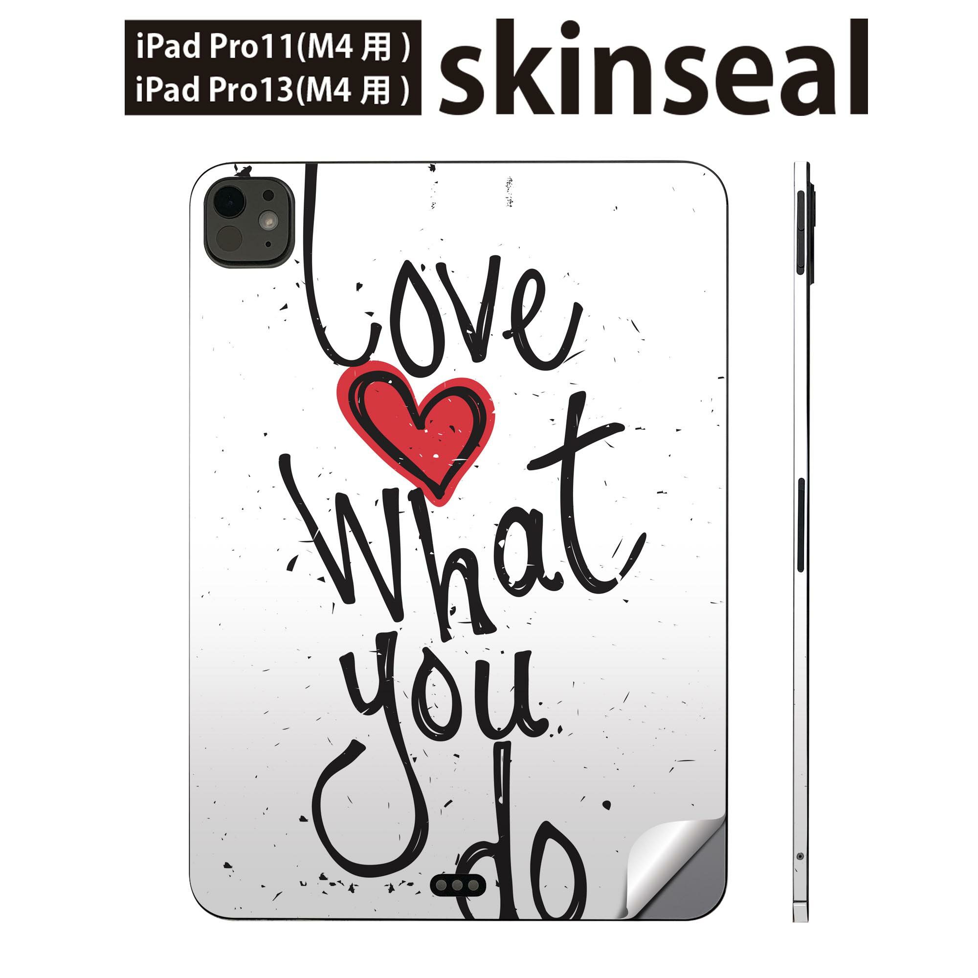 商品特徴・貼るだけでかんたん着せ替え、iPadpro11・13専用デザインスキンシール・高精細プリントで写真と遜色のない仕上がり！半光沢シートでしっとりツヤのある表現力・ちょっとしたすり傷からMacBook本体を保護・接着部はエアフリー素材...