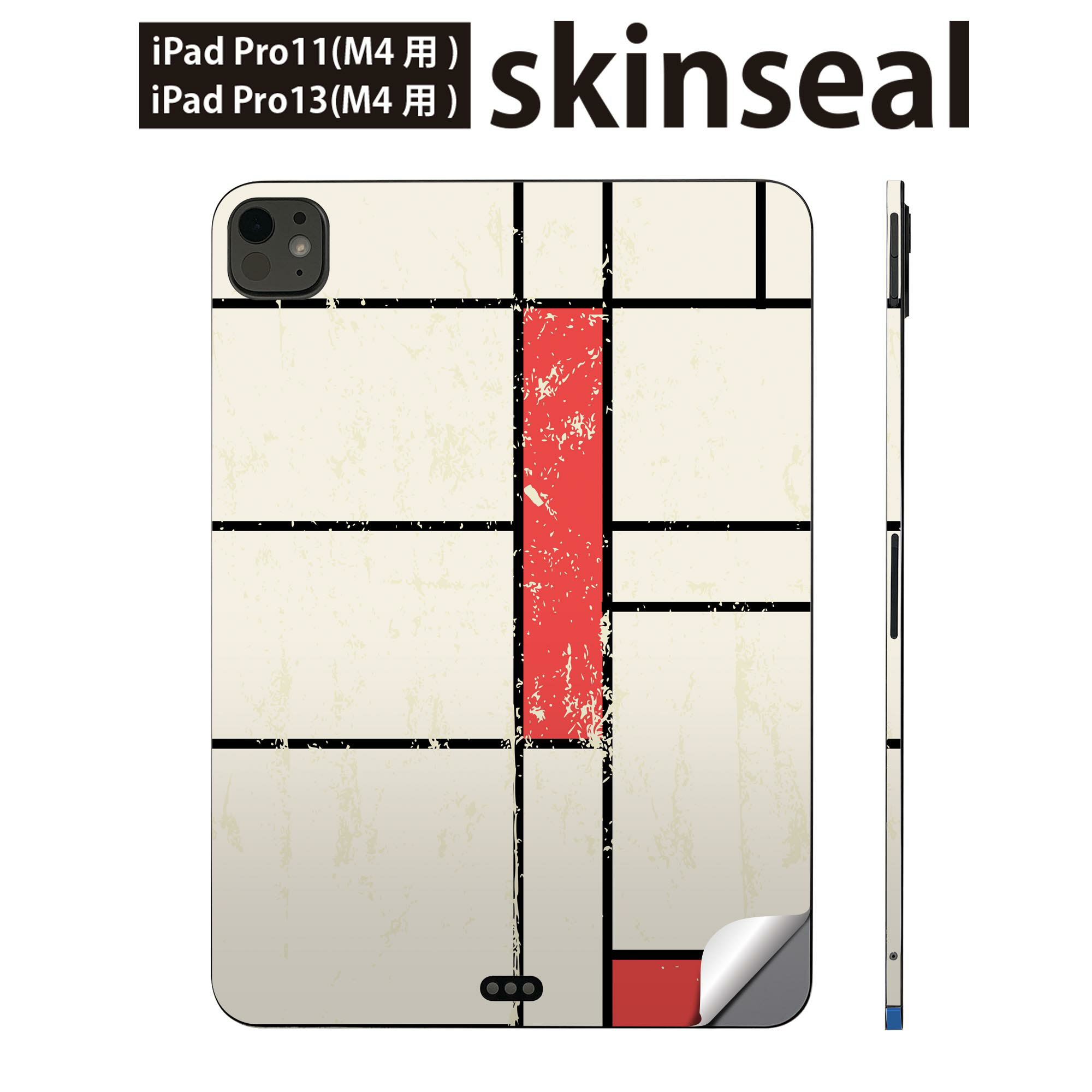 商品特徴・貼るだけでかんたん着せ替え、iPadpro11・13専用デザインスキンシール・高精細プリントで写真と遜色のない仕上がり！半光沢シートでしっとりツヤのある表現力・ちょっとしたすり傷からMacBook本体を保護・接着部はエアフリー素材...