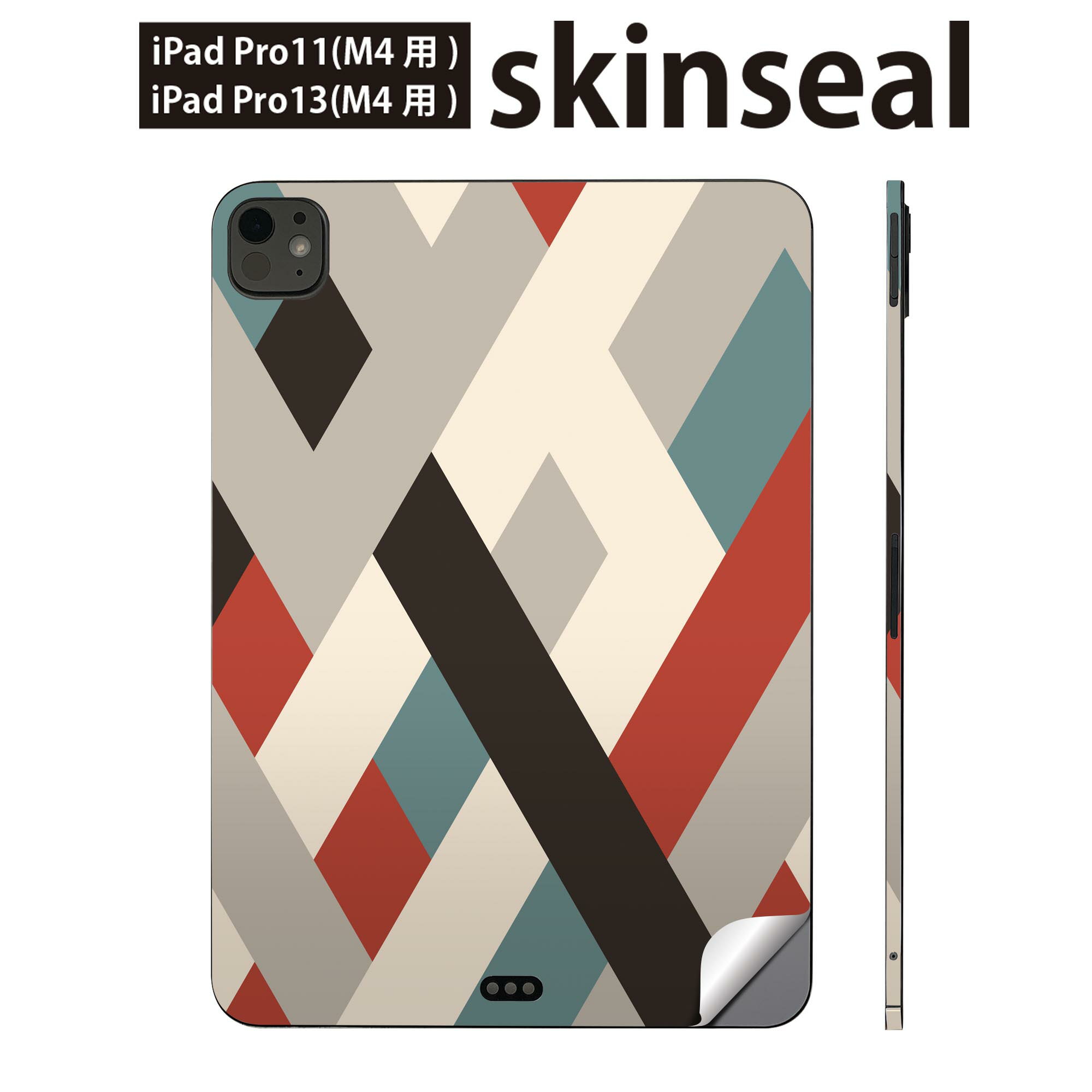 商品特徴・貼るだけでかんたん着せ替え、iPadpro11・13専用デザインスキンシール・高精細プリントで写真と遜色のない仕上がり！半光沢シートでしっとりツヤのある表現力・ちょっとしたすり傷からMacBook本体を保護・接着部はエアフリー素材...
