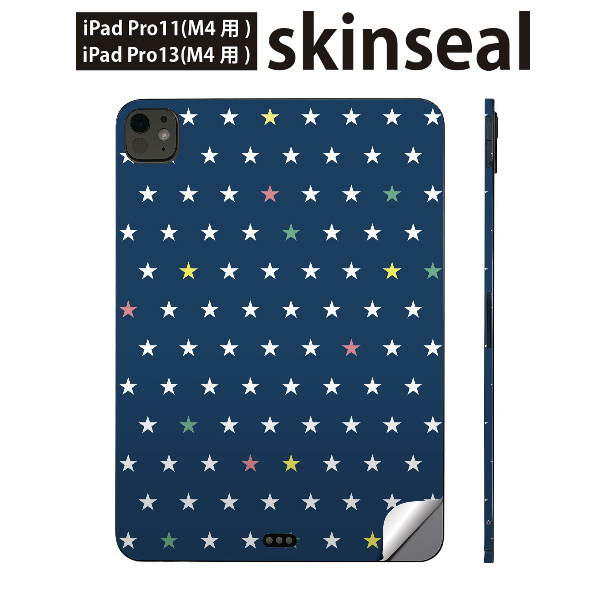 商品特徴・貼るだけでかんたん着せ替え、iPadpro11・13専用デザインスキンシール・高精細プリントで写真と遜色のない仕上がり！半光沢シートでしっとりツヤのある表現力・ちょっとしたすり傷からMacBook本体を保護・接着部はエアフリー素材...