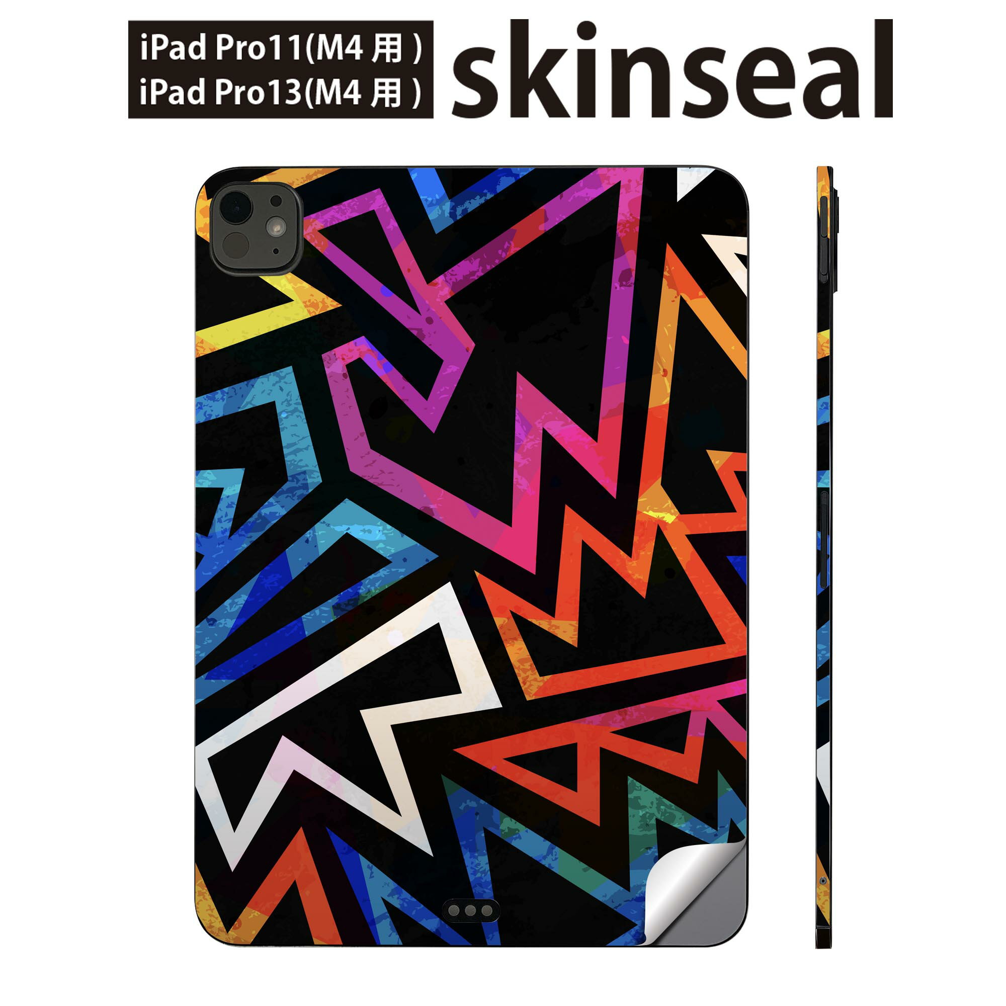 商品特徴・貼るだけでかんたん着せ替え、iPadpro11・13専用デザインスキンシール・高精細プリントで写真と遜色のない仕上がり！半光沢シートでしっとりツヤのある表現力・ちょっとしたすり傷からMacBook本体を保護・接着部はエアフリー素材...