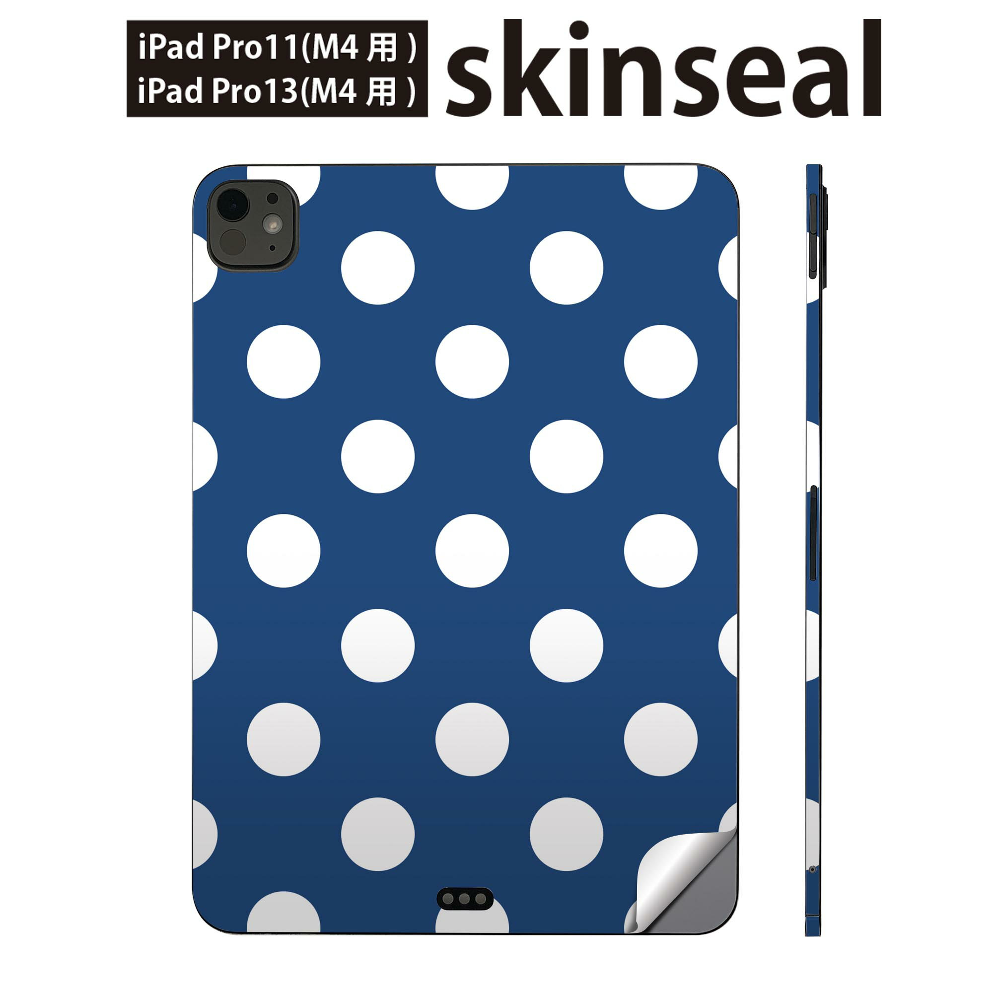 商品特徴・貼るだけでかんたん着せ替え、iPadpro11・13専用デザインスキンシール・高精細プリントで写真と遜色のない仕上がり！半光沢シートでしっとりツヤのある表現力・ちょっとしたすり傷からMacBook本体を保護・接着部はエアフリー素材...