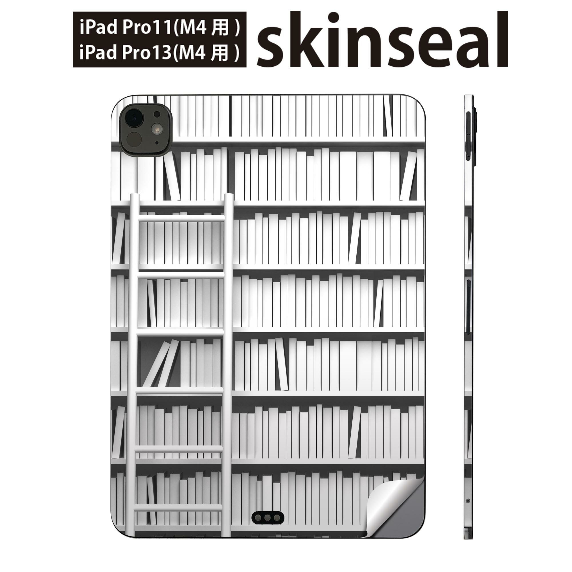 商品特徴・貼るだけでかんたん着せ替え、iPadpro11・13専用デザインスキンシール・高精細プリントで写真と遜色のない仕上がり！半光沢シートでしっとりツヤのある表現力・ちょっとしたすり傷からMacBook本体を保護・接着部はエアフリー素材...