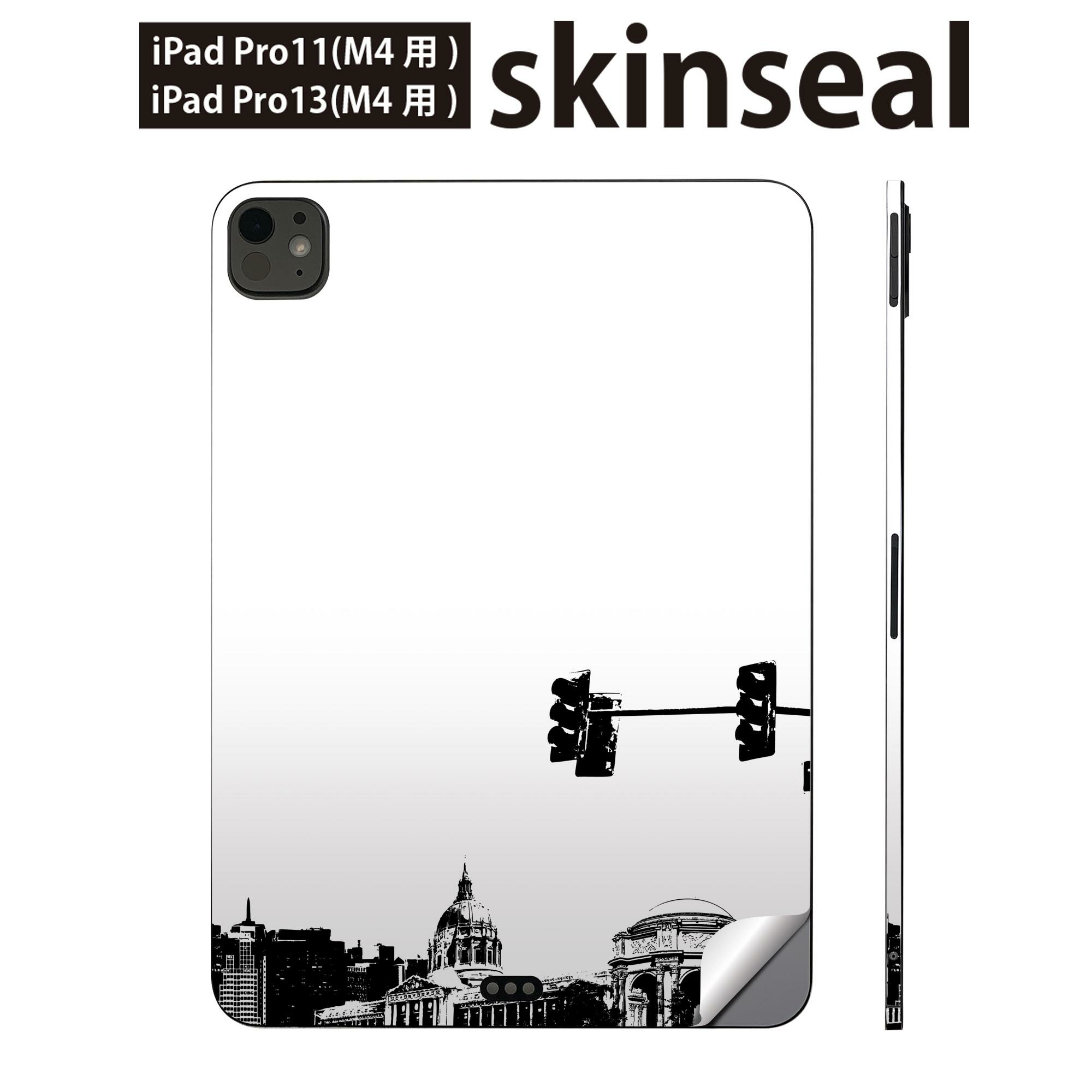 商品特徴・貼るだけでかんたん着せ替え、iPadpro11・13専用デザインスキンシール・高精細プリントで写真と遜色のない仕上がり！半光沢シートでしっとりツヤのある表現力・ちょっとしたすり傷からMacBook本体を保護・接着部はエアフリー素材...