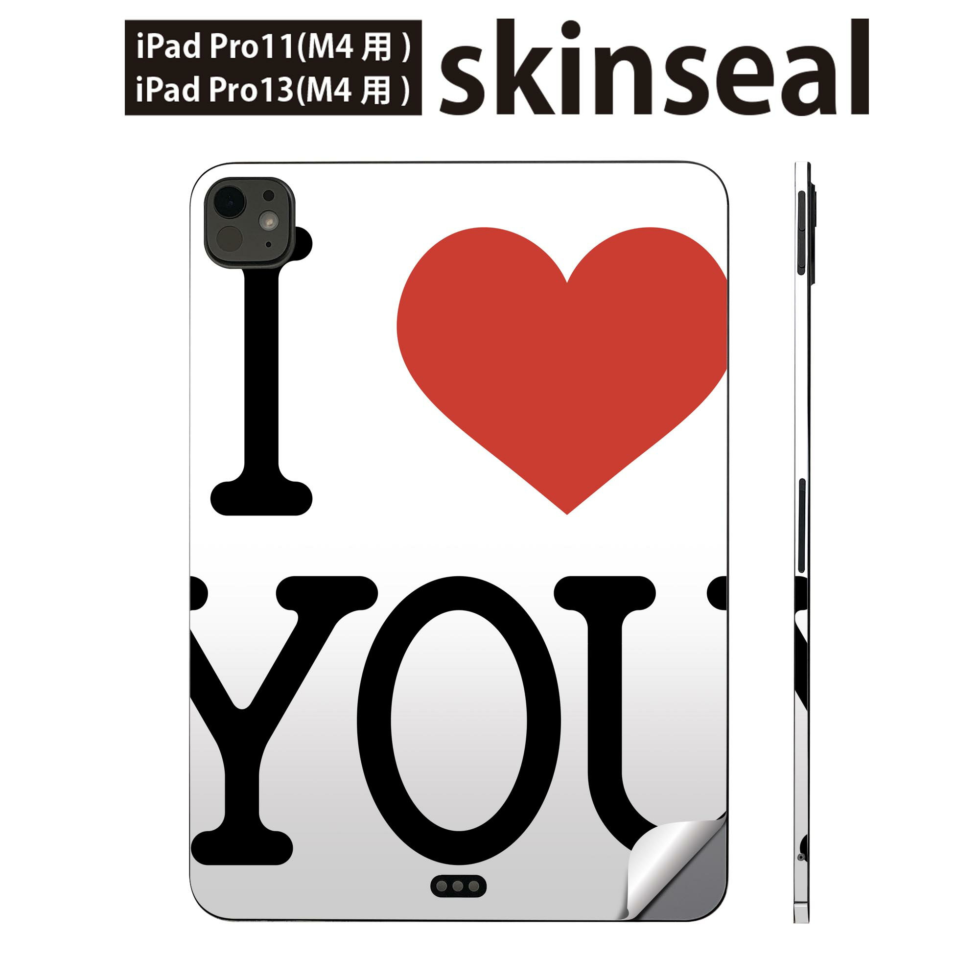 商品特徴・貼るだけでかんたん着せ替え、iPadpro11・13専用デザインスキンシール・高精細プリントで写真と遜色のない仕上がり！半光沢シートでしっとりツヤのある表現力・ちょっとしたすり傷からMacBook本体を保護・接着部はエアフリー素材...