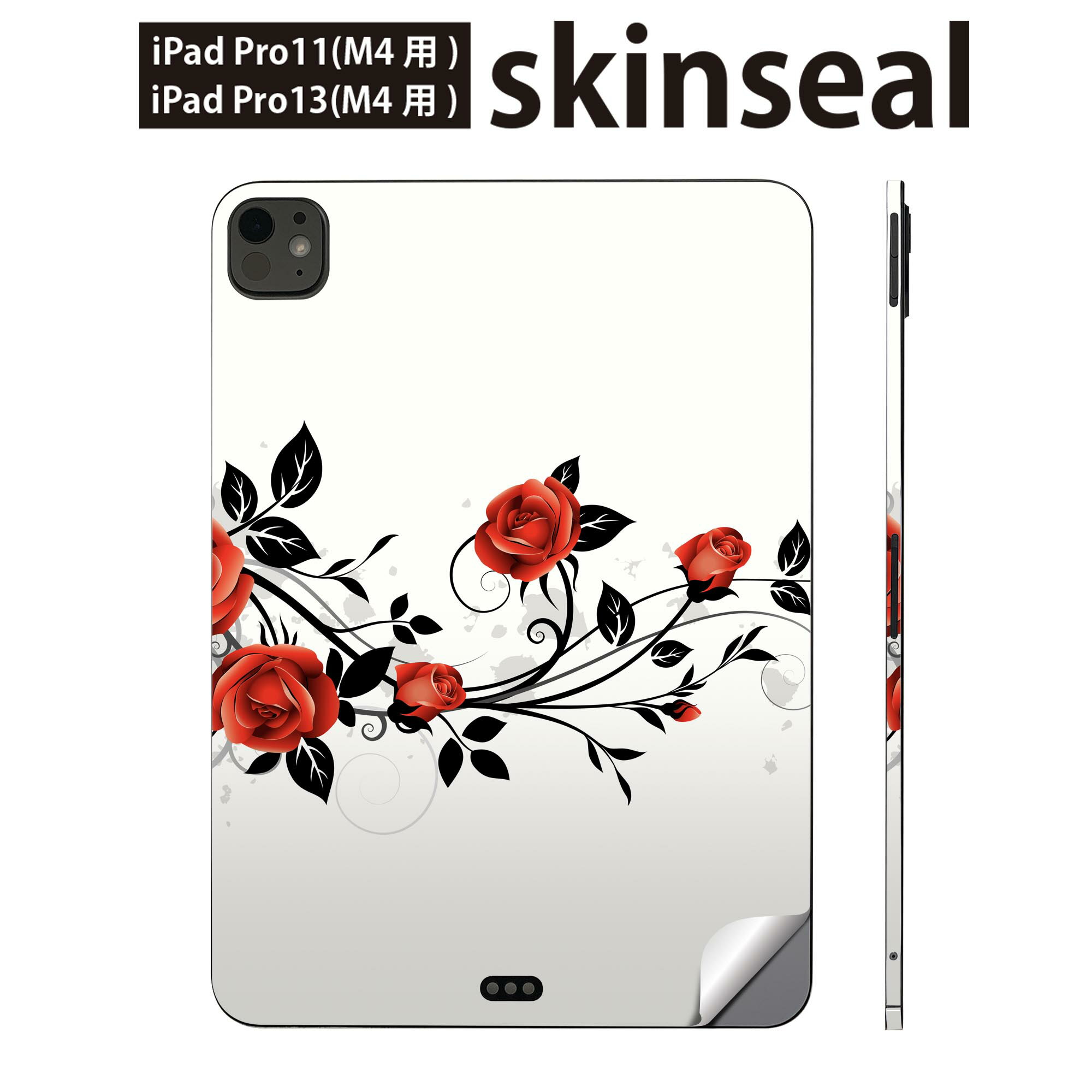 商品特徴・貼るだけでかんたん着せ替え、iPadpro11・13専用デザインスキンシール・高精細プリントで写真と遜色のない仕上がり！半光沢シートでしっとりツヤのある表現力・ちょっとしたすり傷からMacBook本体を保護・接着部はエアフリー素材...