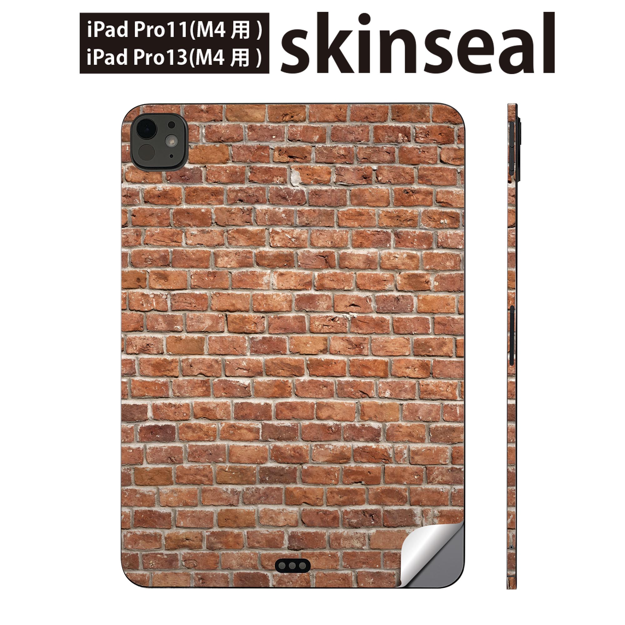 商品特徴・貼るだけでかんたん着せ替え、iPadpro11・13専用デザインスキンシール・高精細プリントで写真と遜色のない仕上がり！半光沢シートでしっとりツヤのある表現力・ちょっとしたすり傷からMacBook本体を保護・接着部はエアフリー素材...