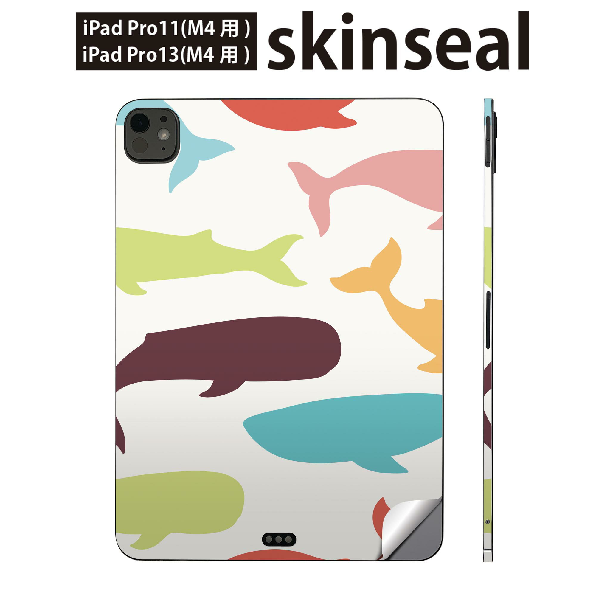 商品特徴・貼るだけでかんたん着せ替え、iPadpro11・13専用デザインスキンシール・高精細プリントで写真と遜色のない仕上がり！半光沢シートでしっとりツヤのある表現力・ちょっとしたすり傷からMacBook本体を保護・接着部はエアフリー素材...