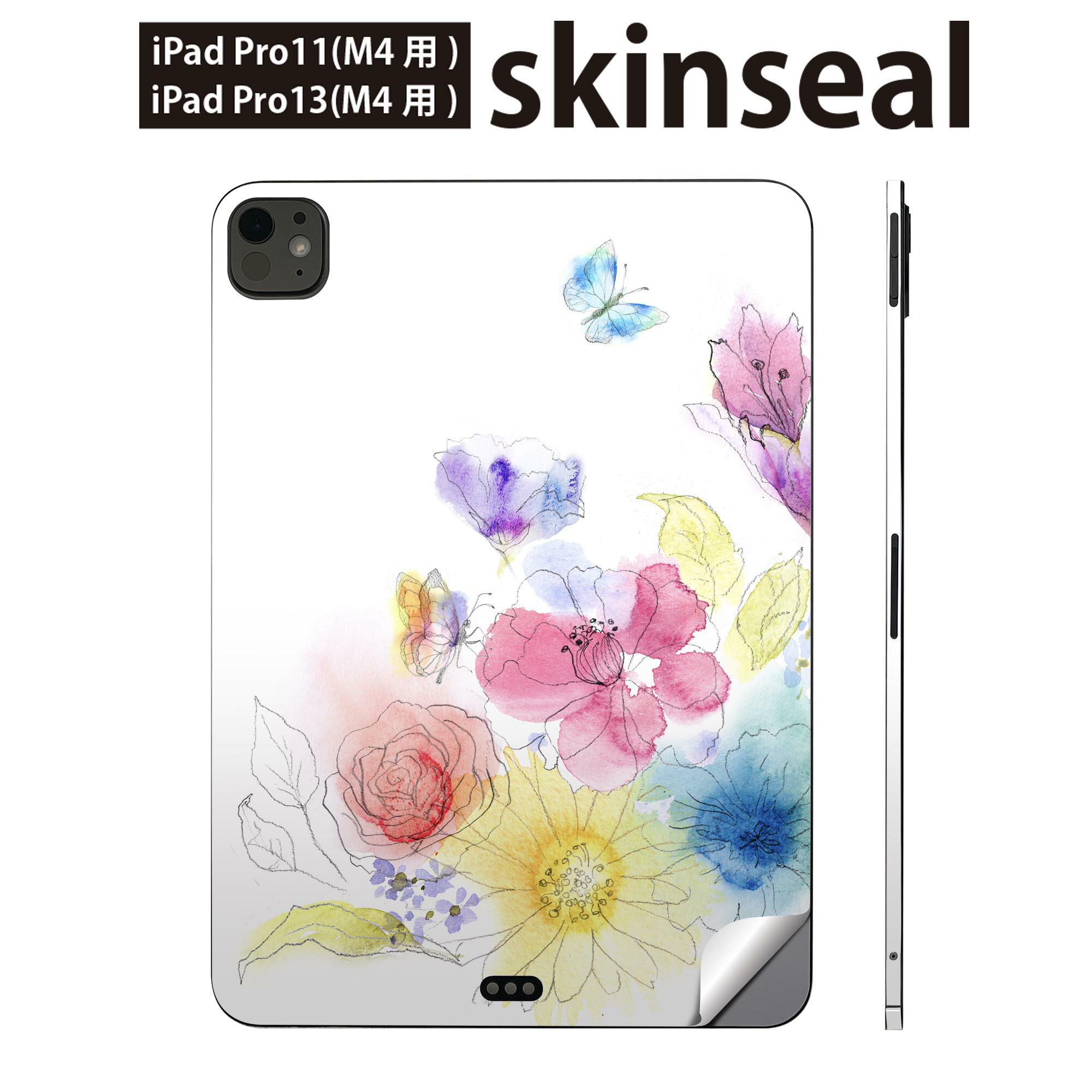 商品特徴・貼るだけでかんたん着せ替え、iPadpro11・13専用デザインスキンシール・高精細プリントで写真と遜色のない仕上がり！半光沢シートでしっとりツヤのある表現力・ちょっとしたすり傷からMacBook本体を保護・接着部はエアフリー素材...