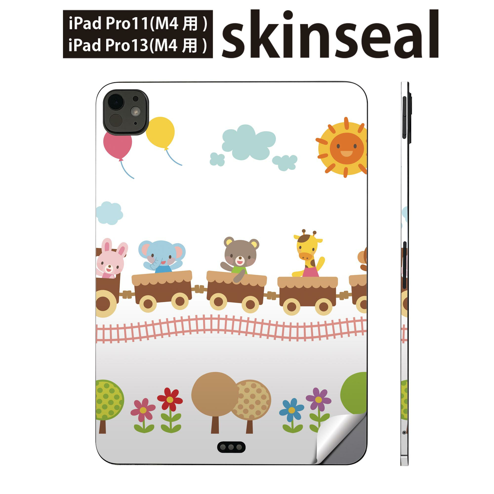 商品特徴・貼るだけでかんたん着せ替え、iPadpro11・13専用デザインスキンシール・高精細プリントで写真と遜色のない仕上がり！半光沢シートでしっとりツヤのある表現力・ちょっとしたすり傷からMacBook本体を保護・接着部はエアフリー素材...