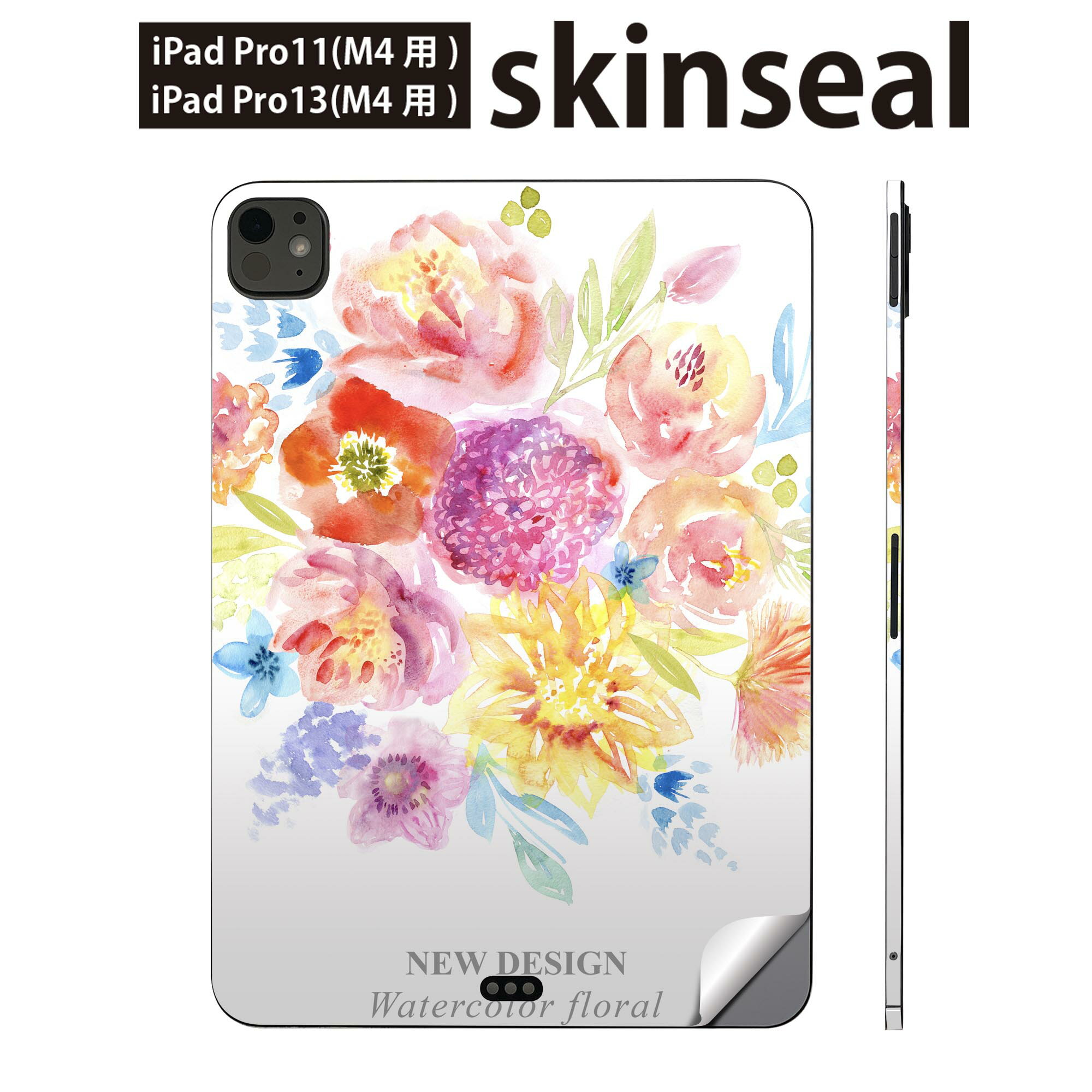 商品特徴・貼るだけでかんたん着せ替え、iPadpro11・13専用デザインスキンシール・高精細プリントで写真と遜色のない仕上がり！半光沢シートでしっとりツヤのある表現力・ちょっとしたすり傷からMacBook本体を保護・接着部はエアフリー素材...