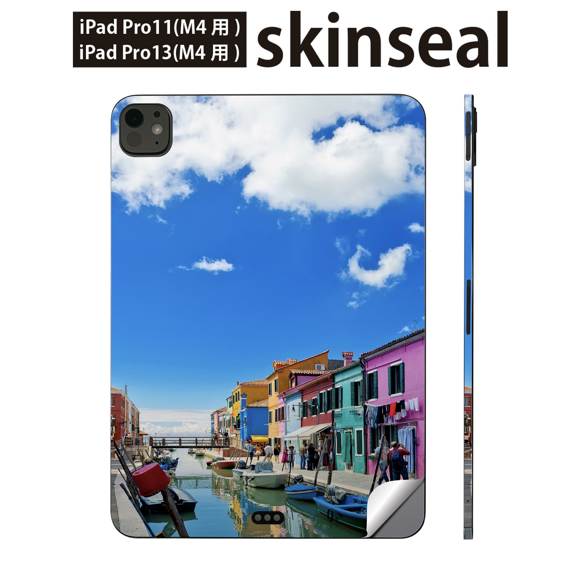 商品特徴・貼るだけでかんたん着せ替え、iPadpro11・13専用デザインスキンシール・高精細プリントで写真と遜色のない仕上がり！半光沢シートでしっとりツヤのある表現力・ちょっとしたすり傷からMacBook本体を保護・接着部はエアフリー素材...